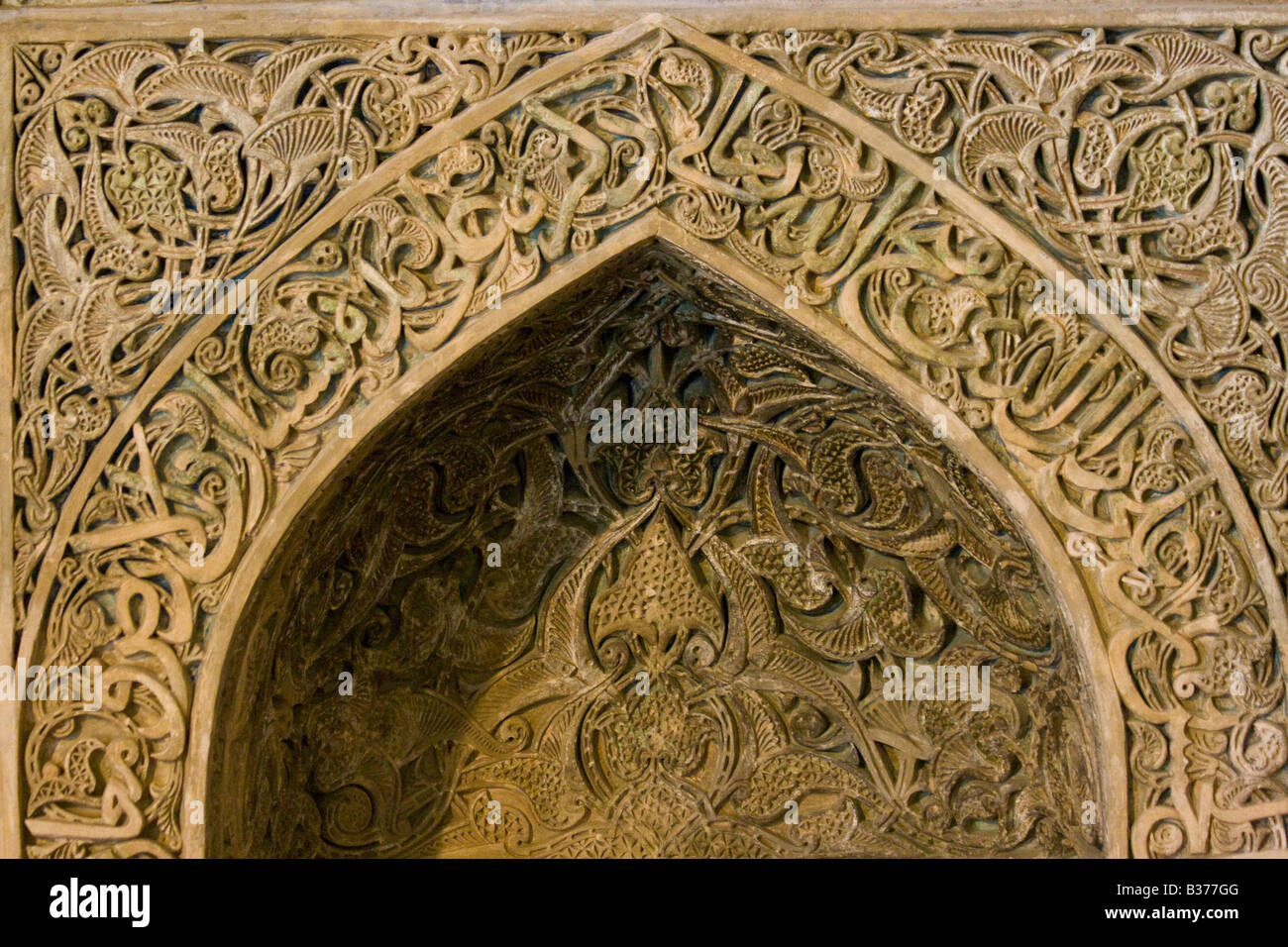 Ornate Arabic Calligraphy on the Oljeitu Mihrab at the Jameh Masjid in ...