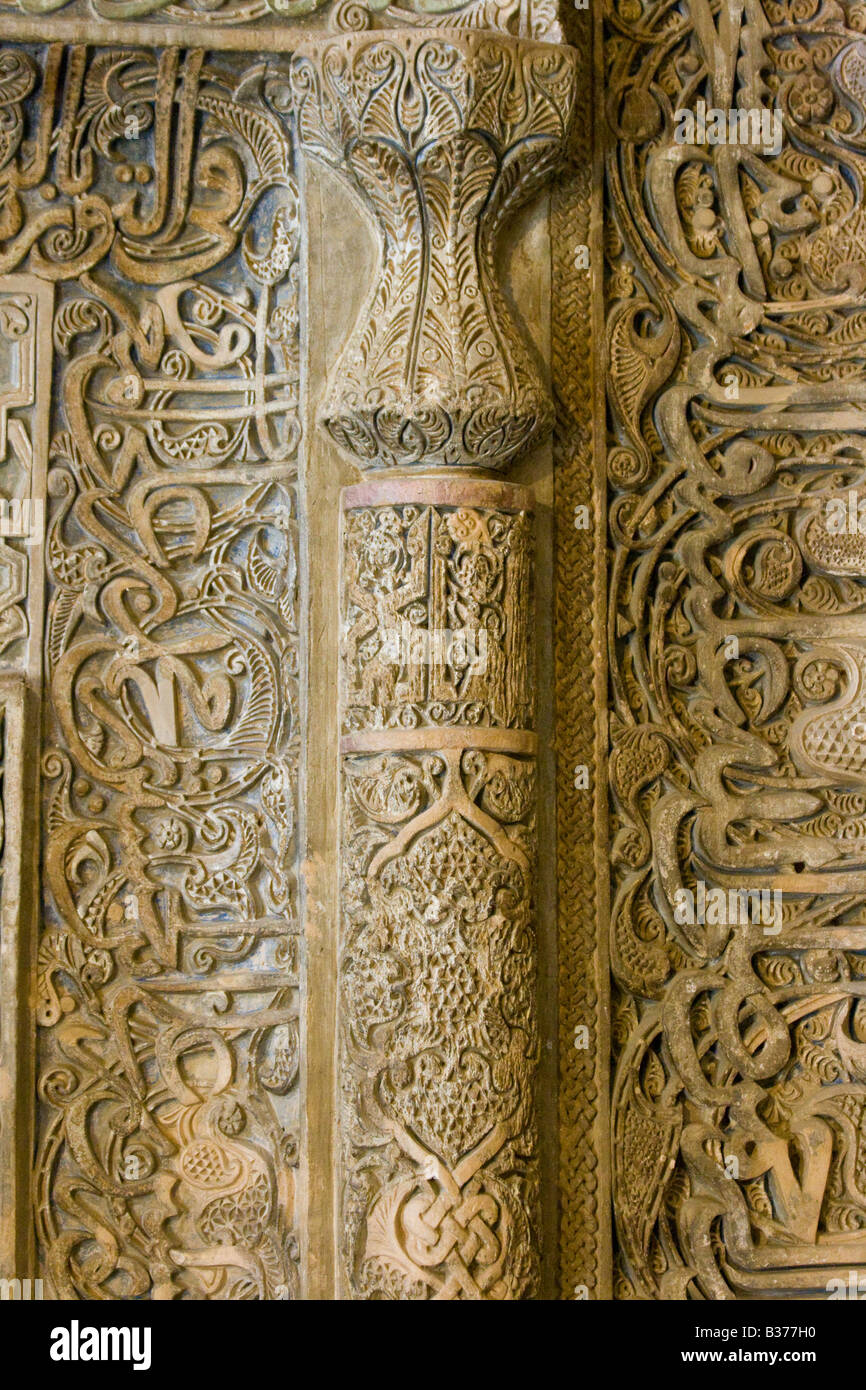 Ornate Arabic Calligraphy on the Oljeitu Mihrab at the Jameh Masjid in ...