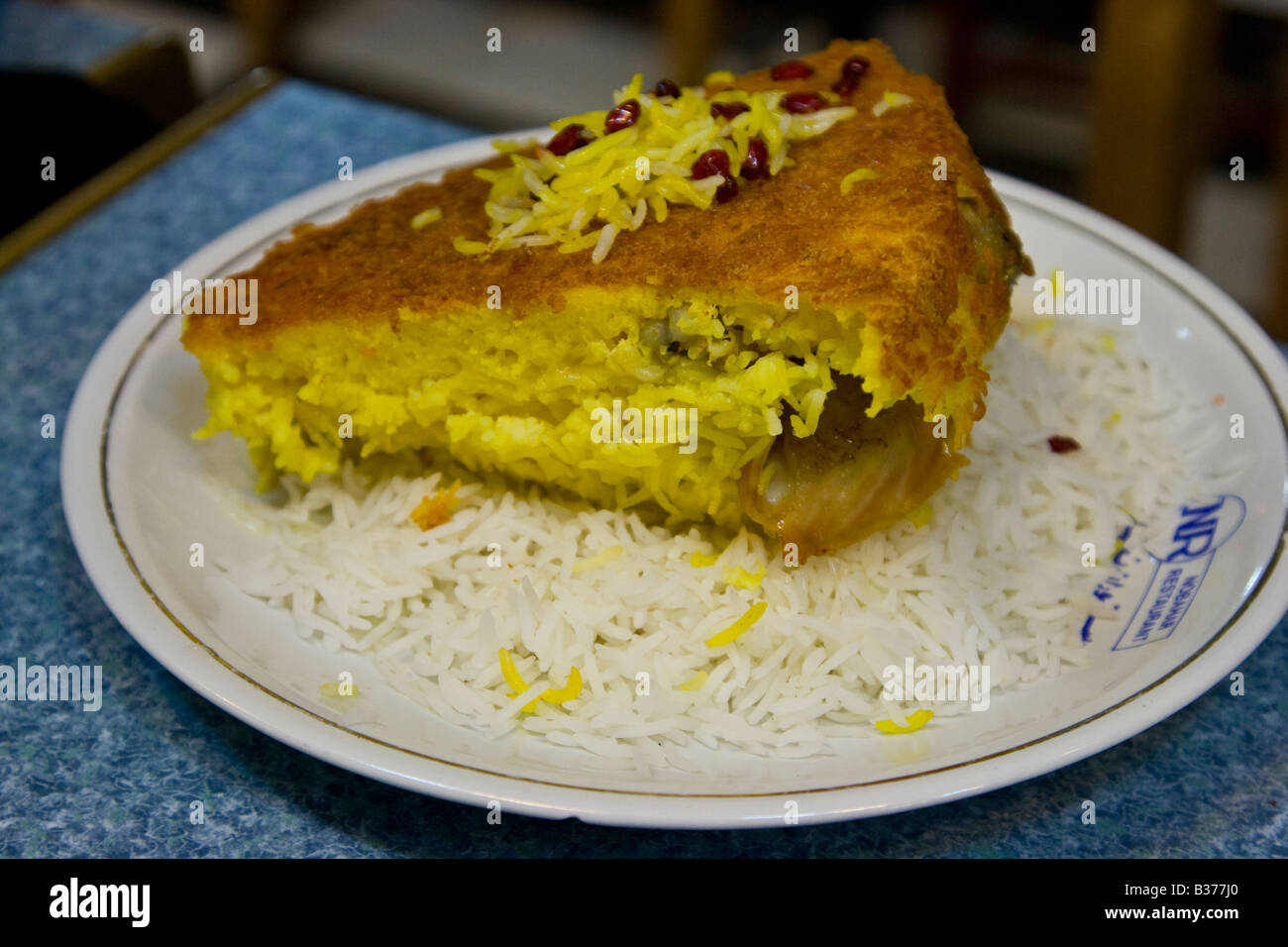 Iranian persian food hi-res stock photography and images - Alamy