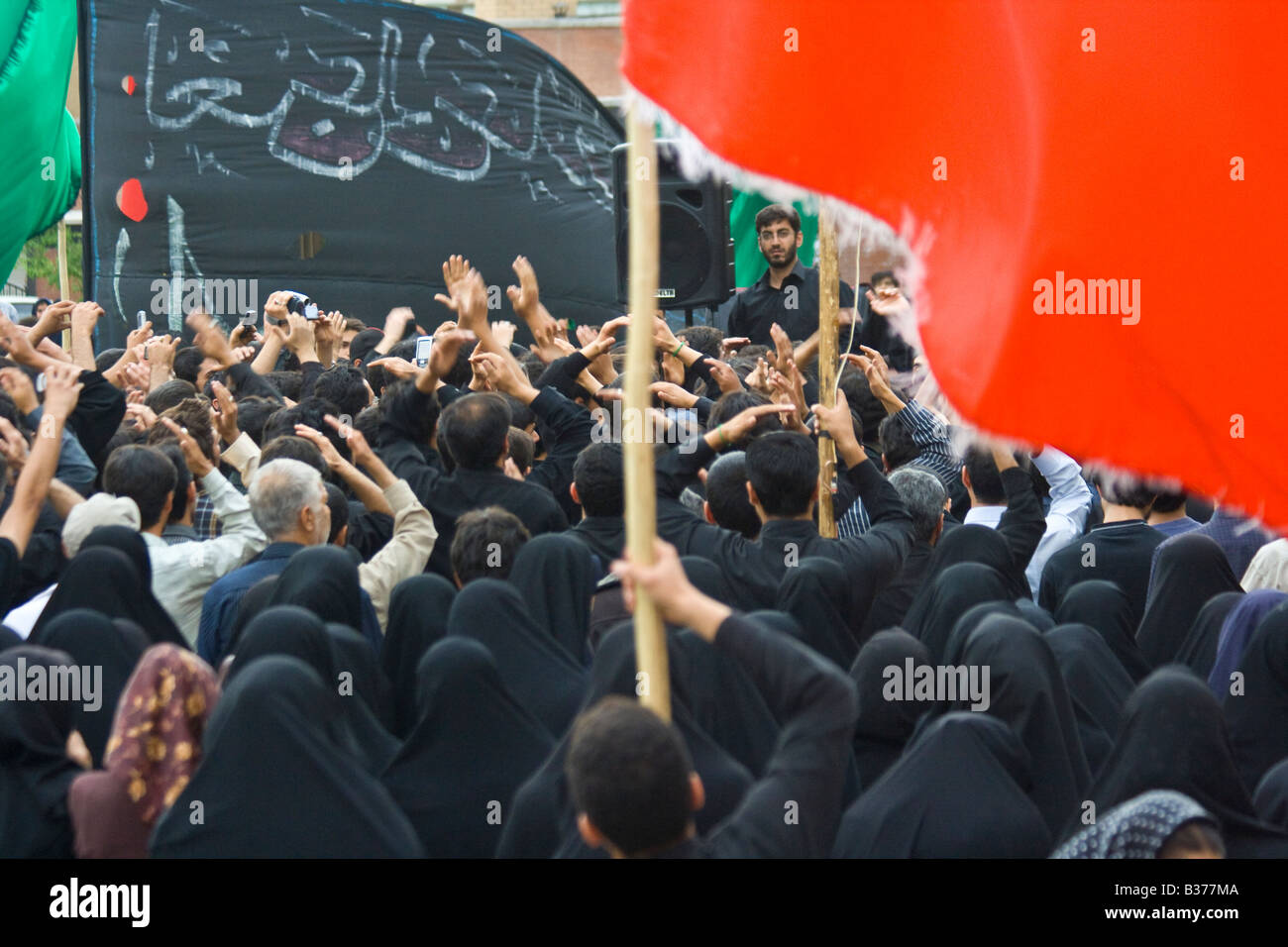 Procession Mourning Death of Fatima in Esfahan Iran Stock Photo - Alamy