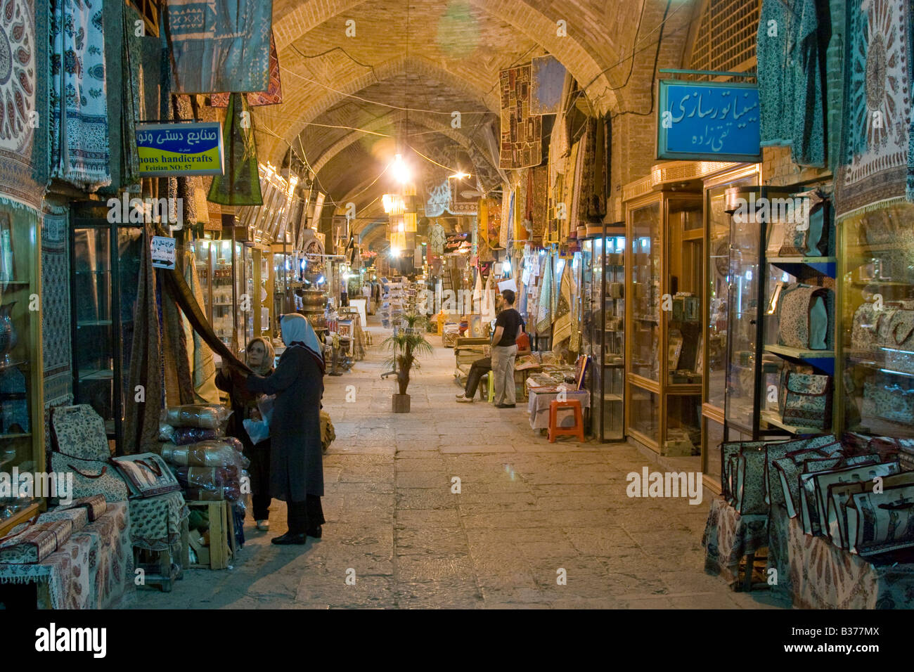 Night in the Bazaar in Esfahan Iran Stock Photo - Alamy