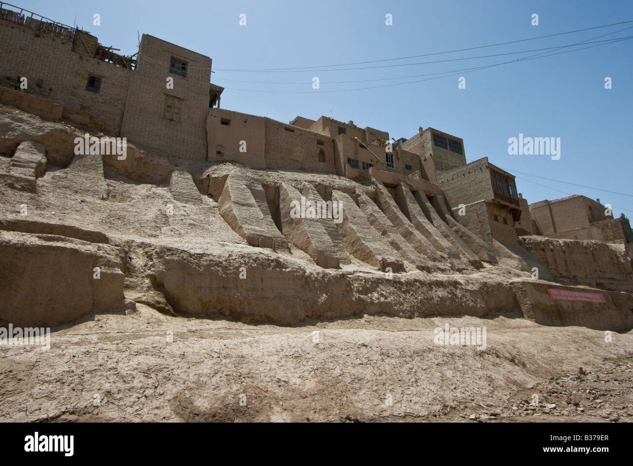 Kashgar old city hi-res stock photography and images - Alamy