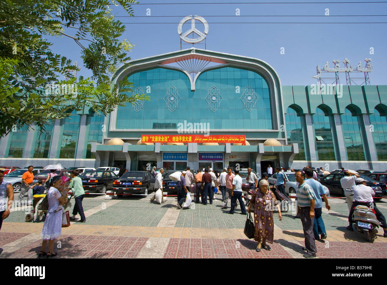 Bus station china hi-res stock photography and images - Alamy