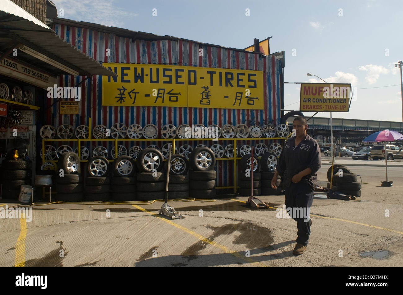 Chop shop car hi-res stock photography and images - Alamy