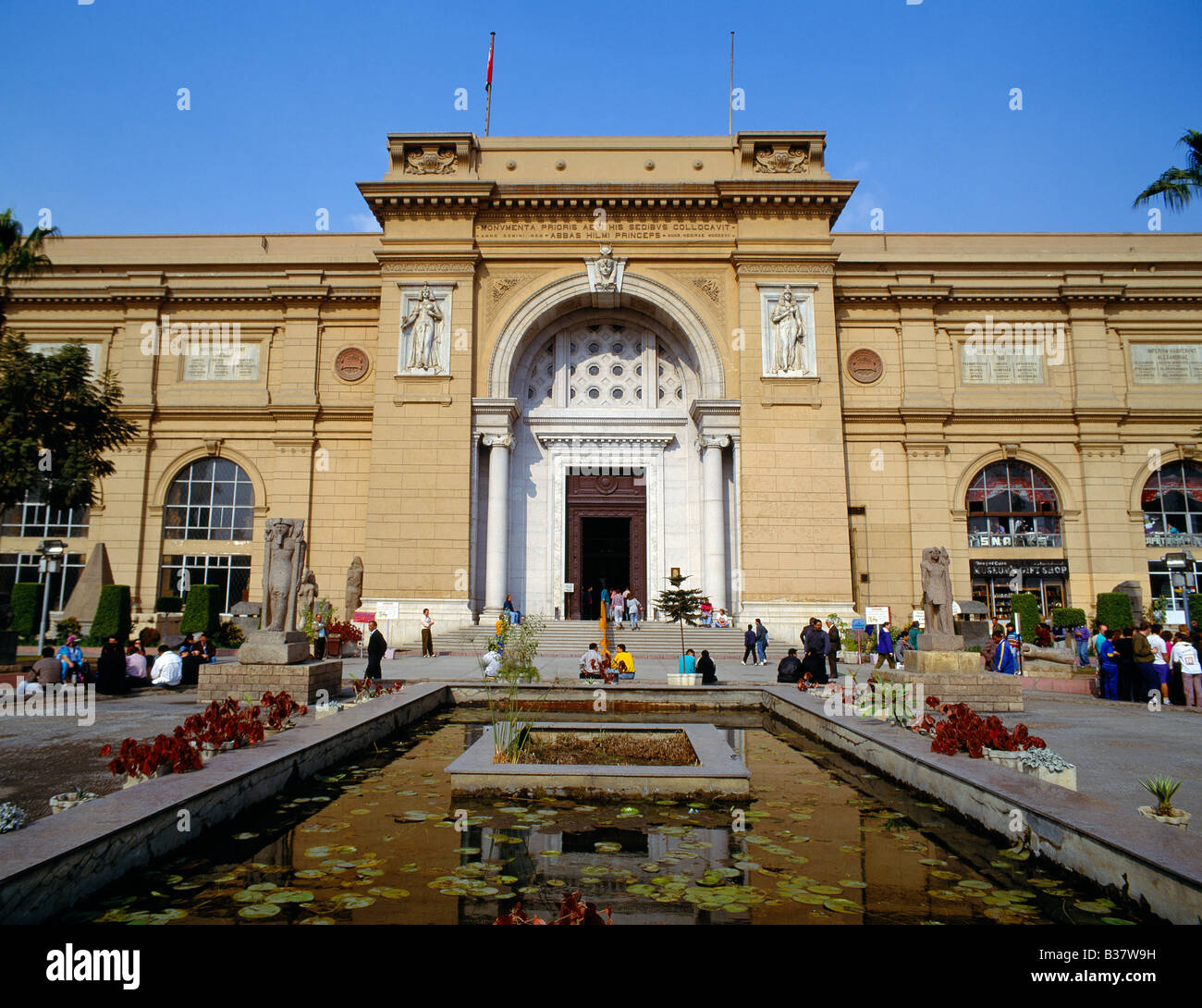 Cairo, Egyptian Museum Stock Photo - Alamy