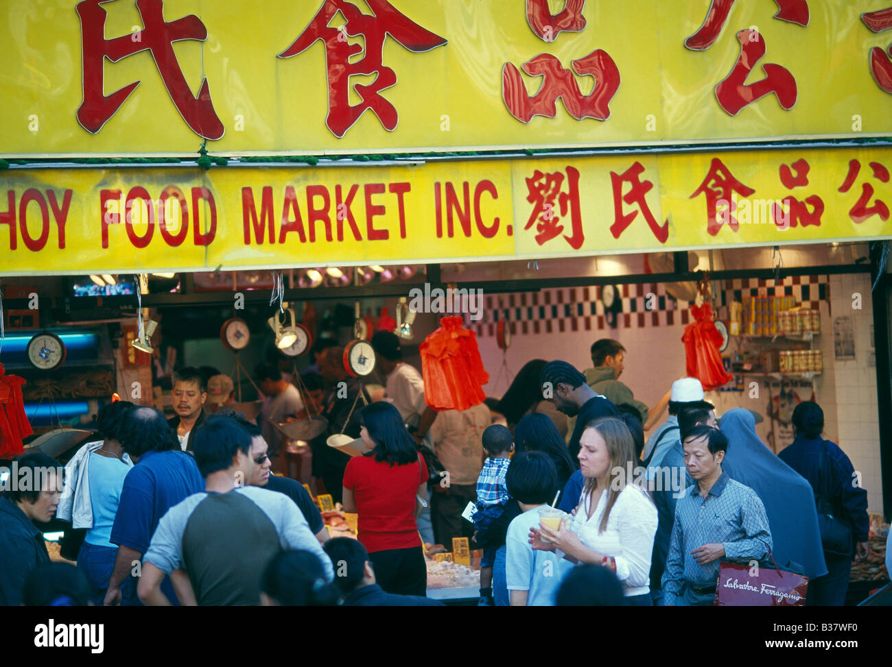 Chinese Food Market Stock Photo - Alamy