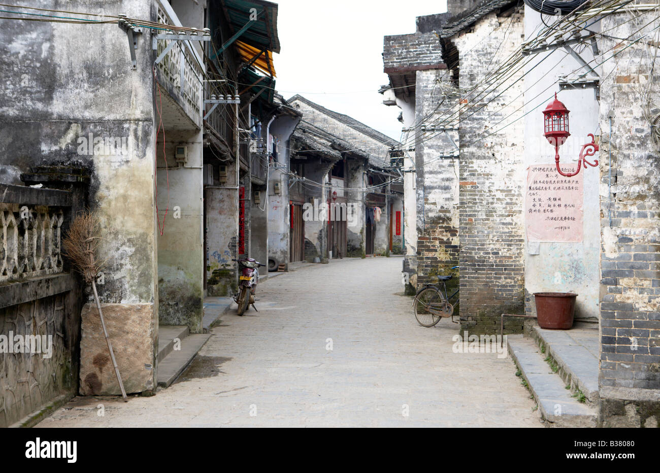 Xing Ping village Guilin district China Stock Photo - Alamy