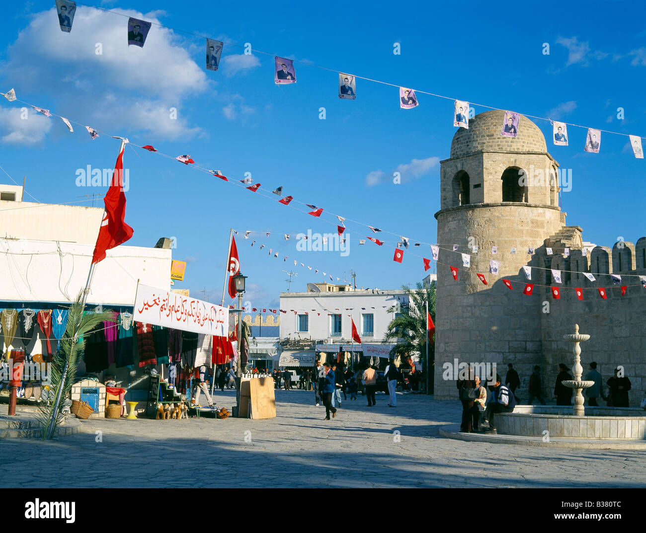Sousse Medina, Day Stock Photo - Alamy
