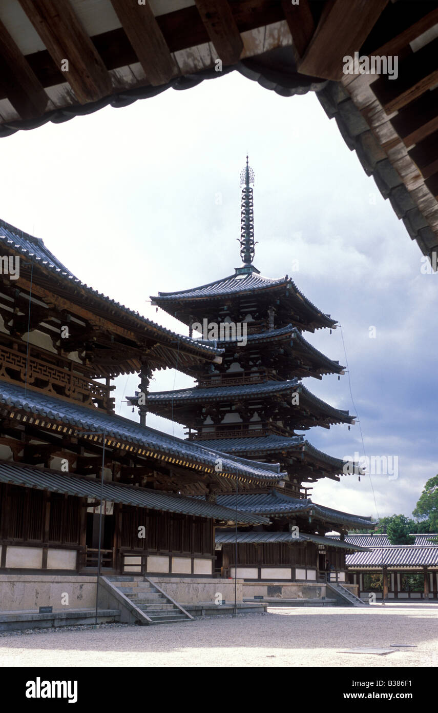 Horyu ji pagoda hi-res stock photography and images - Alamy
