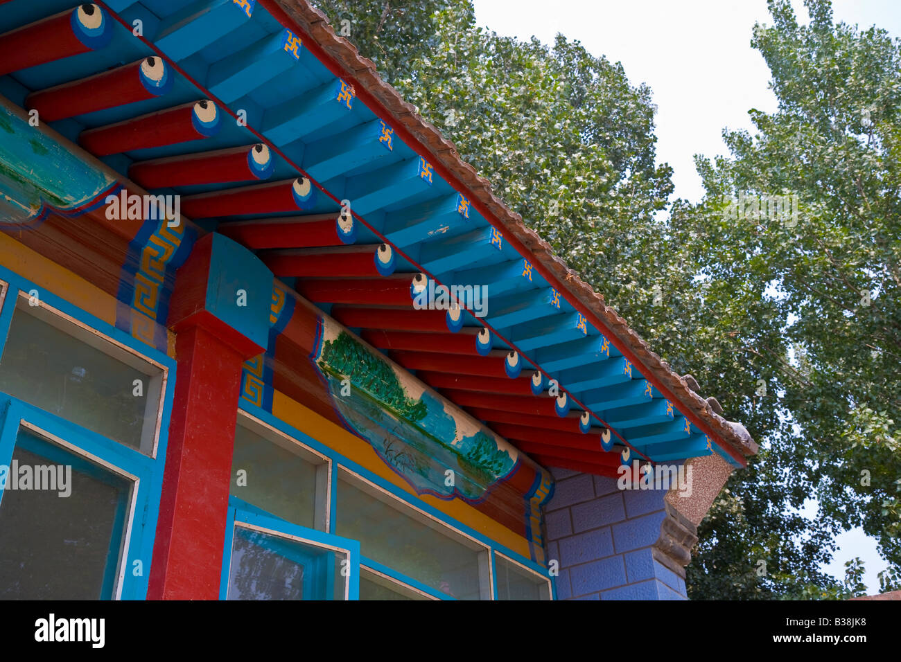 Decoration peasant family house in Datianzhuang village, Juyang County ...
