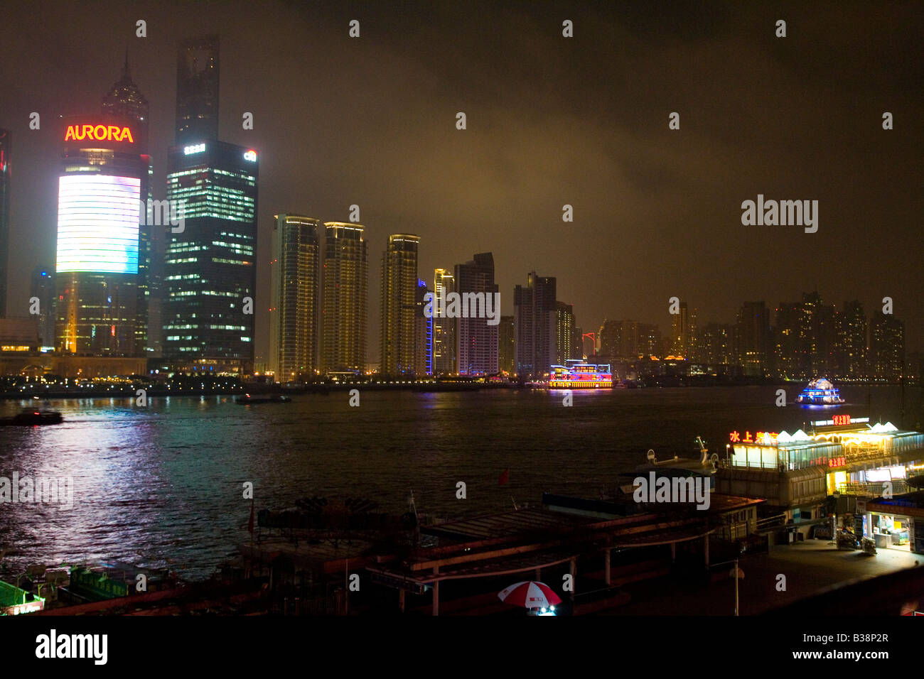 Night at the bund hi-res stock photography and images - Alamy
