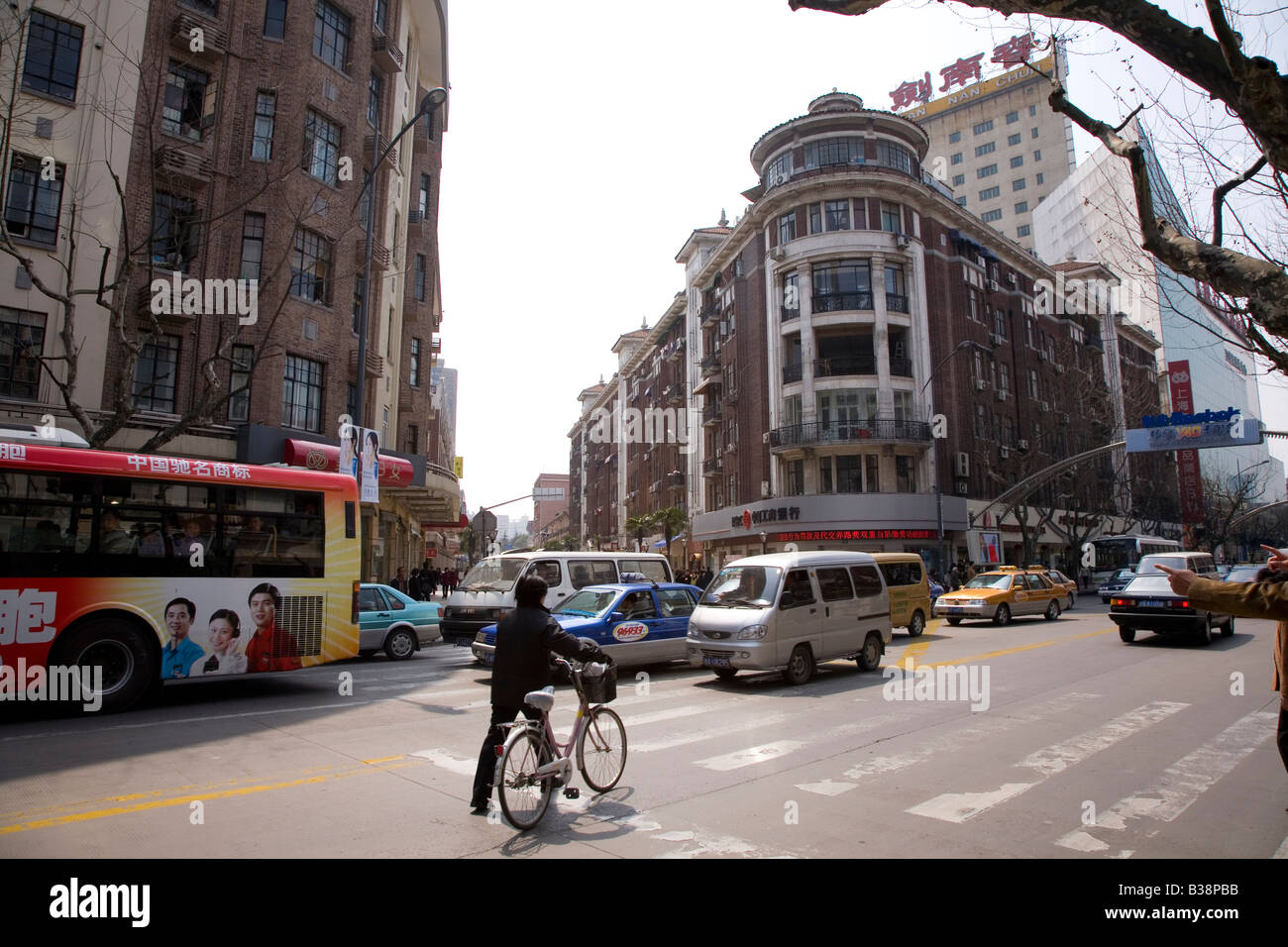 Huaihai road hi-res stock photography and images - Alamy