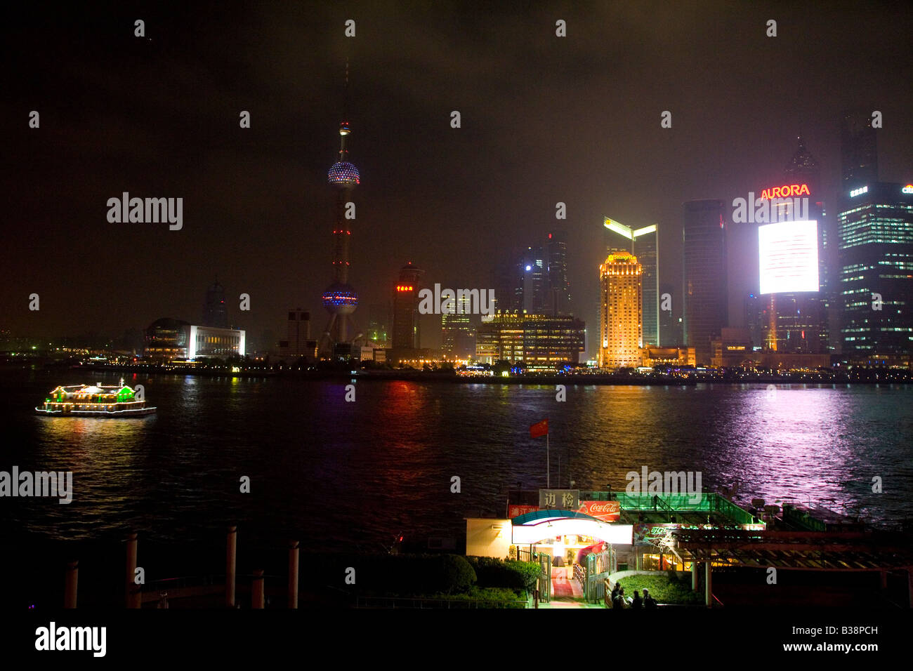 Night at the bund hi-res stock photography and images - Alamy