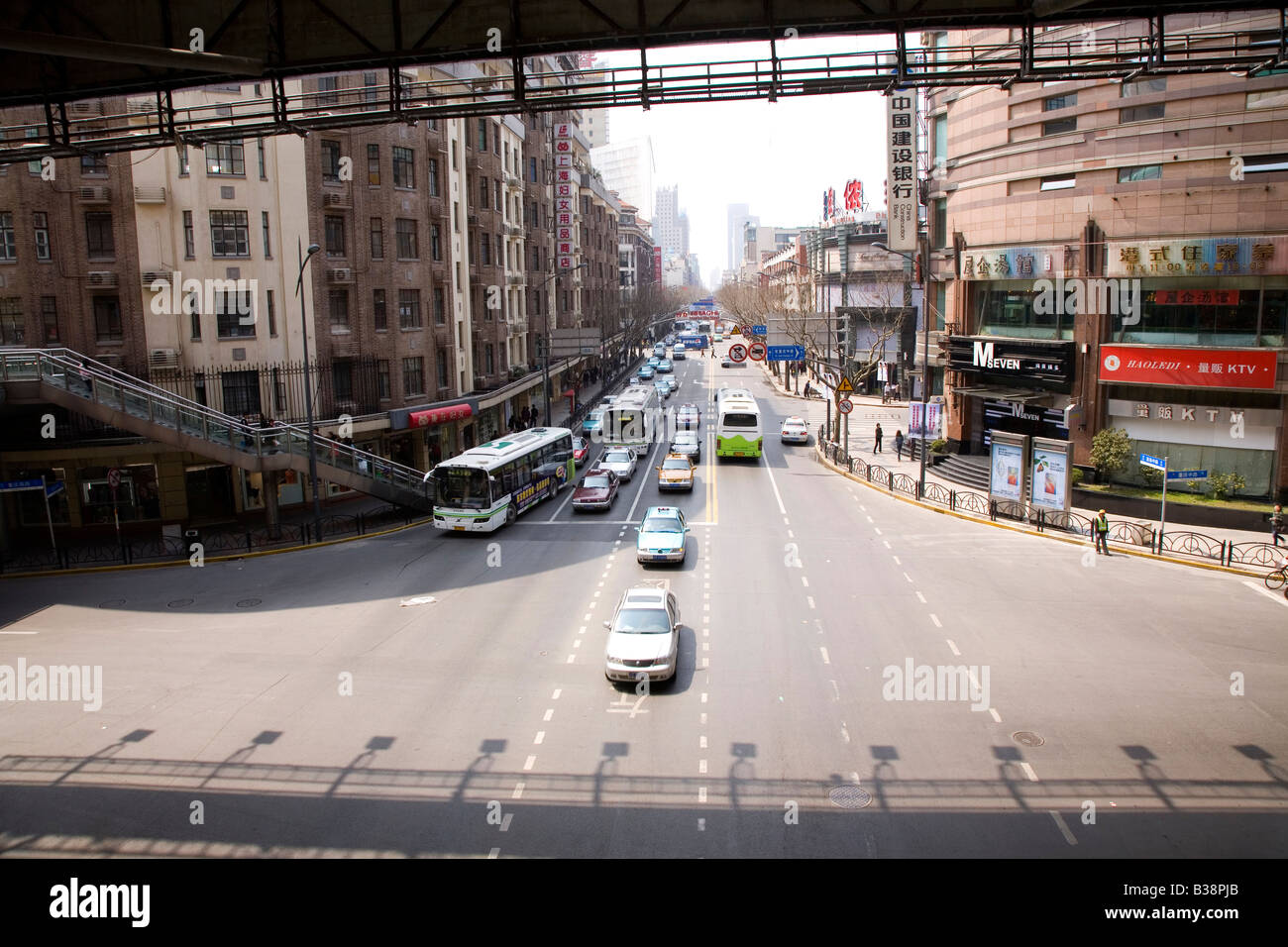 Central Huaihai Road, Shanghai, China Stock Photo - Alamy