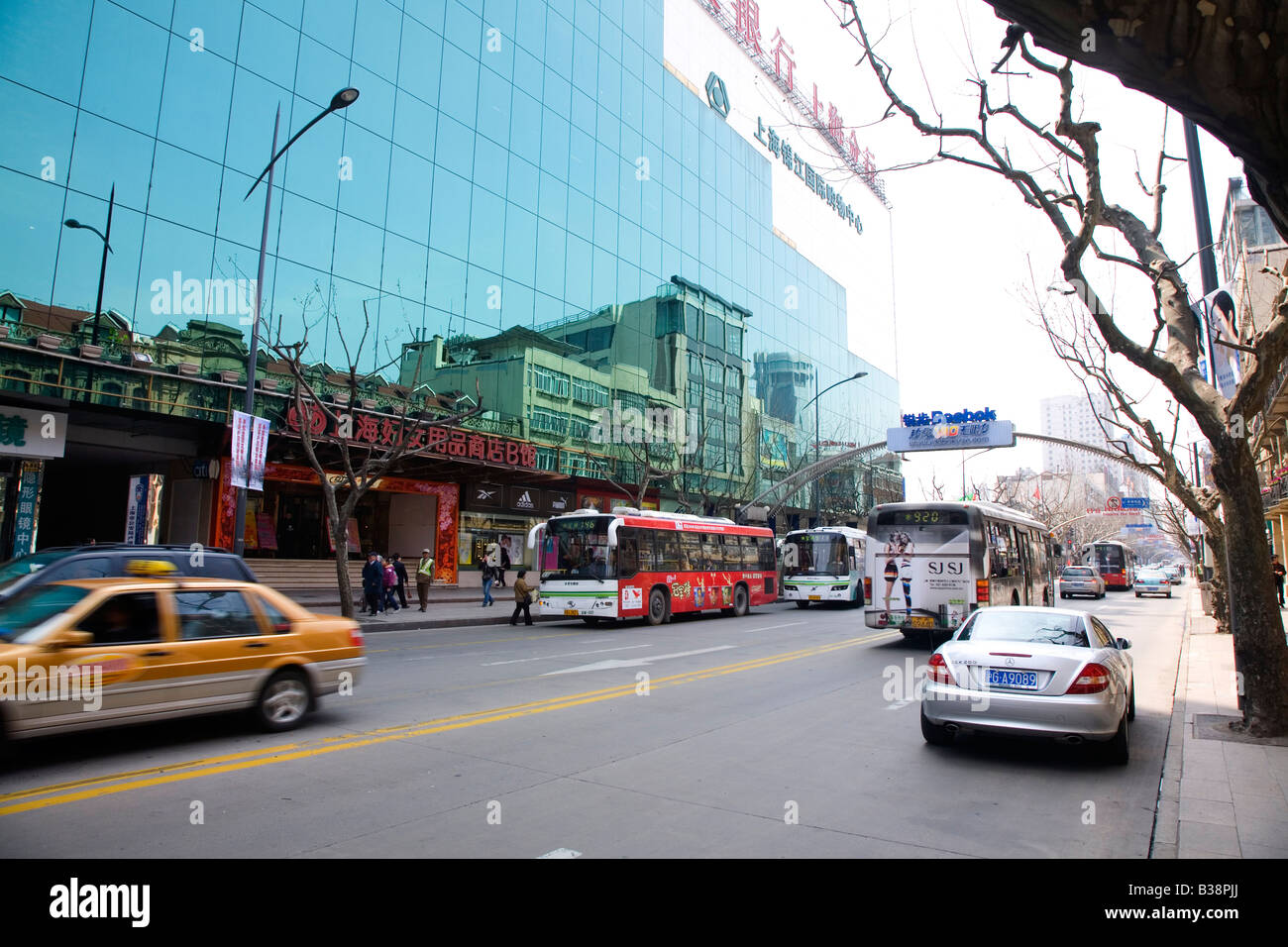 Huaihai Road High Resolution Stock Photography and Images - Alamy