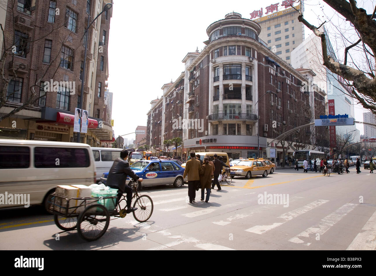 Huaihai road hi-res stock photography and images - Alamy