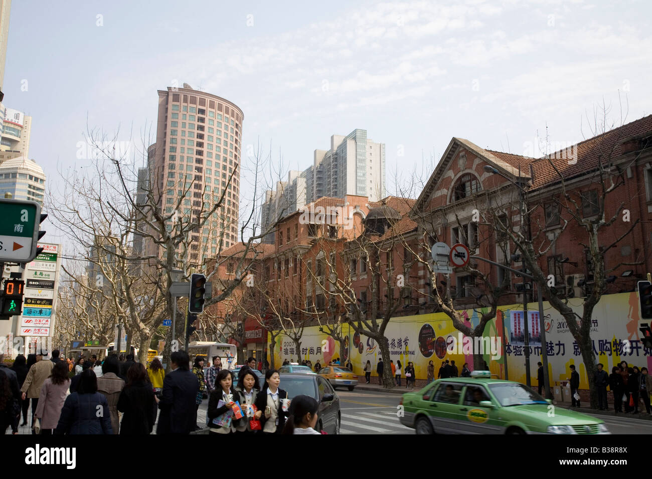 Central Huaihai Road, Shanghai, China Stock Photo - Alamy