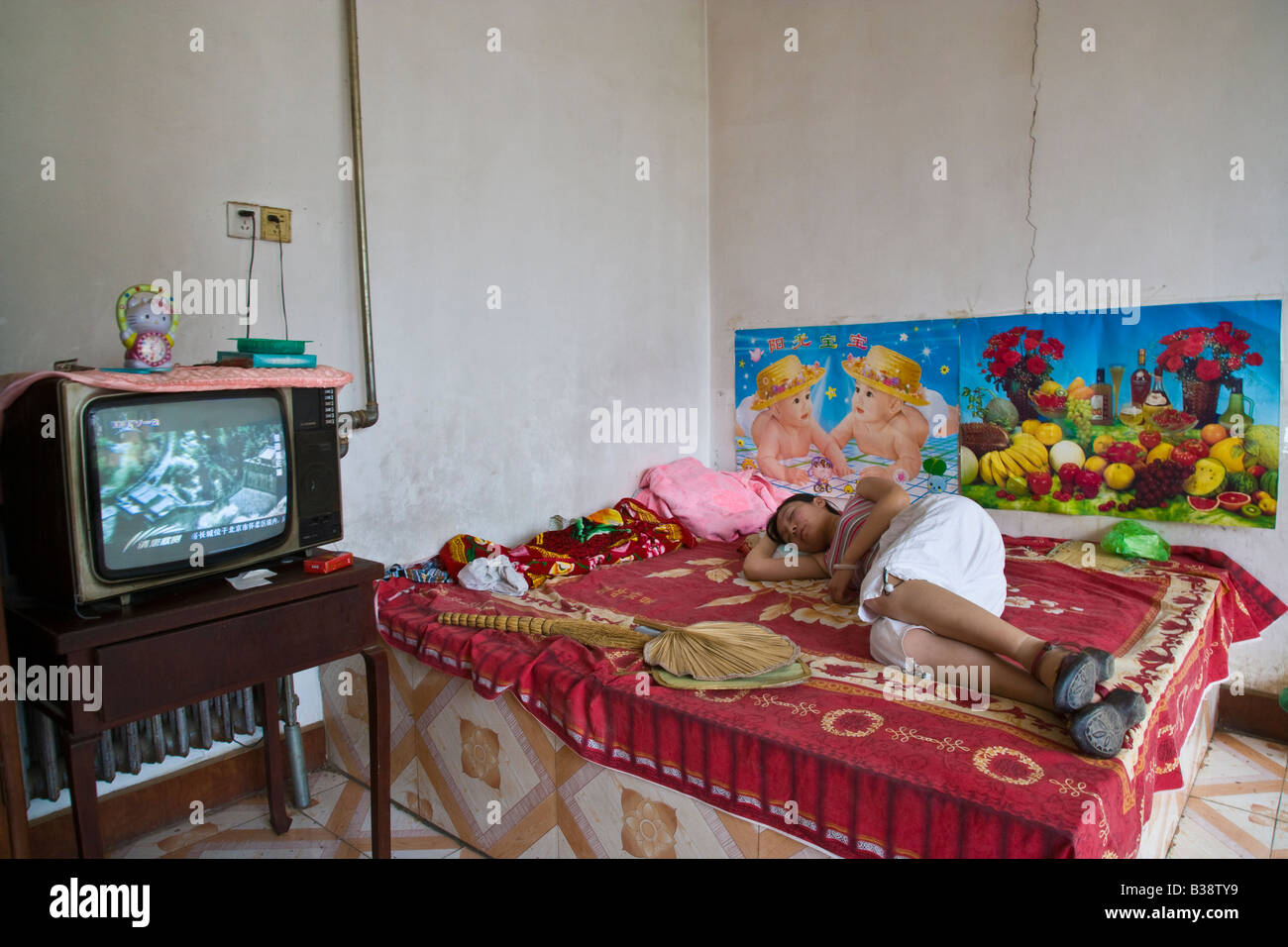 Modern peasant daughter siesta in Datianzhuang village, Juyang County ...