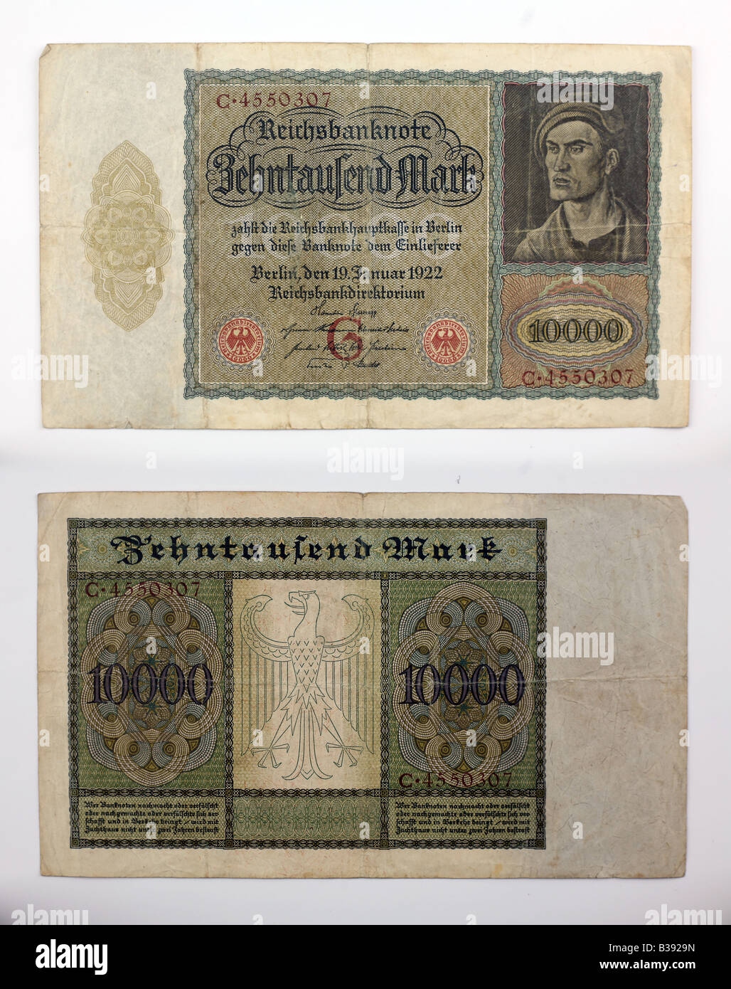 Banco de berlin hi-res stock photography and images - Alamy