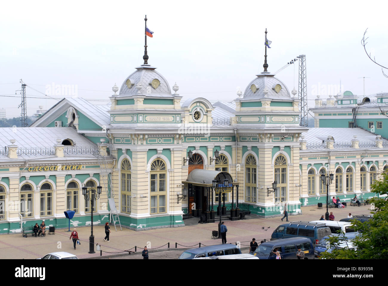 Building of railway station City of Irkutsk Russia Stock Photo - Alamy