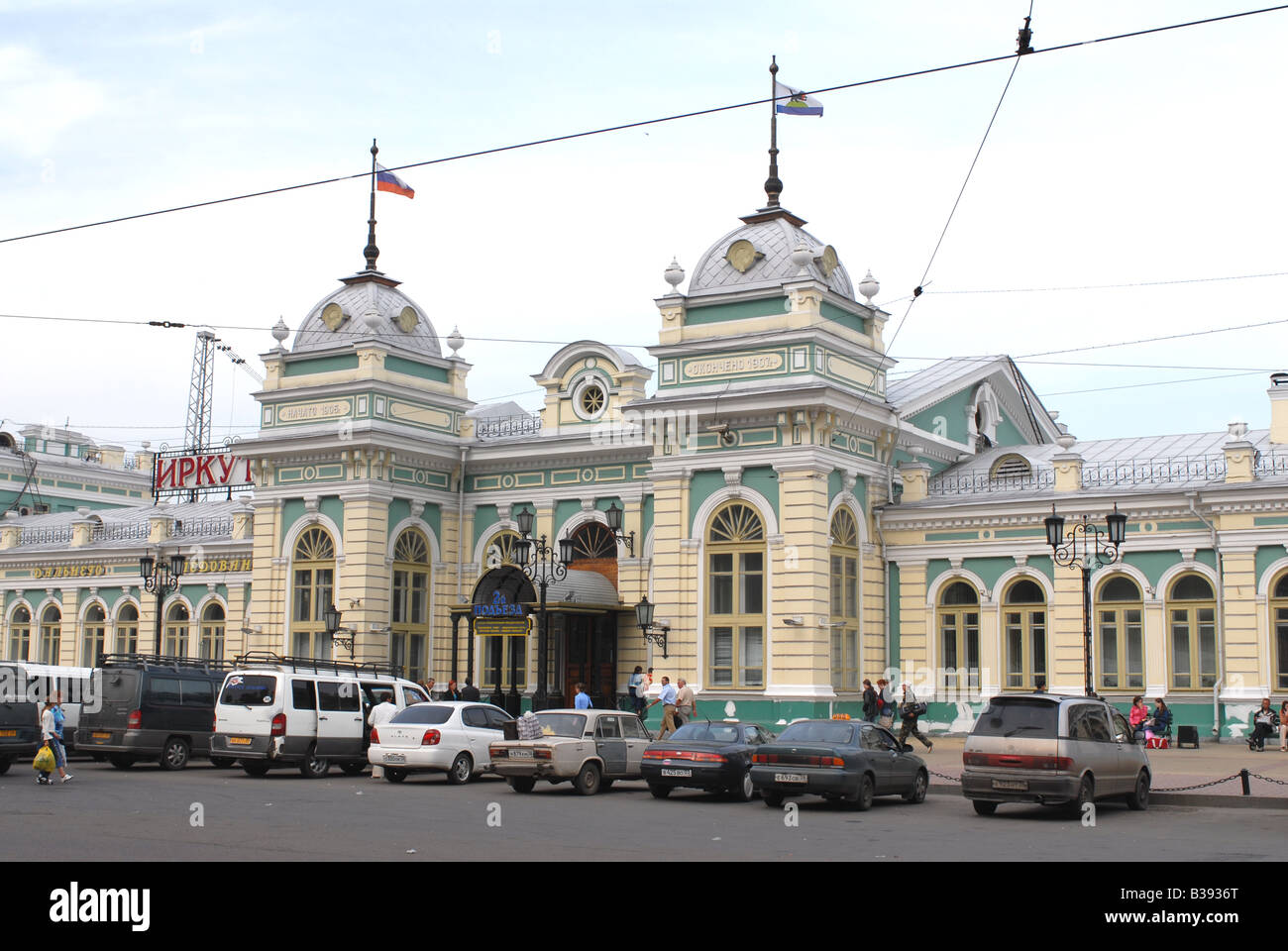 Building of railway station City of Irkutsk Russia Stock Photo - Alamy