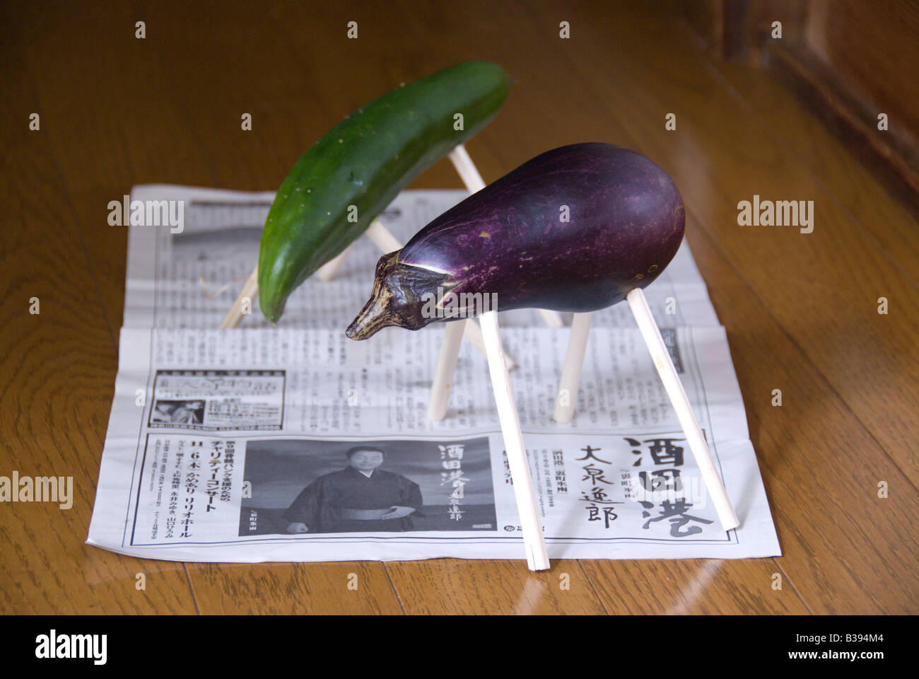 Aubergine traditional obon religion shinto buddhism hi-res stock ...