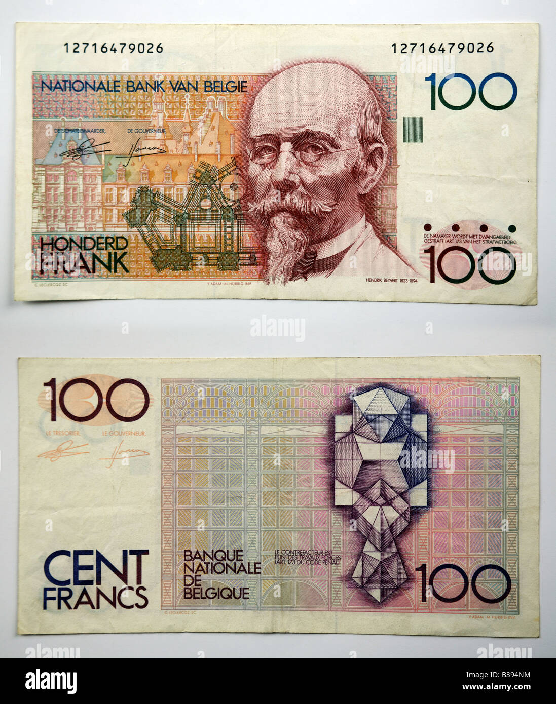 Banknotes of Belgium Stock Photo: 19255648 - Alamy