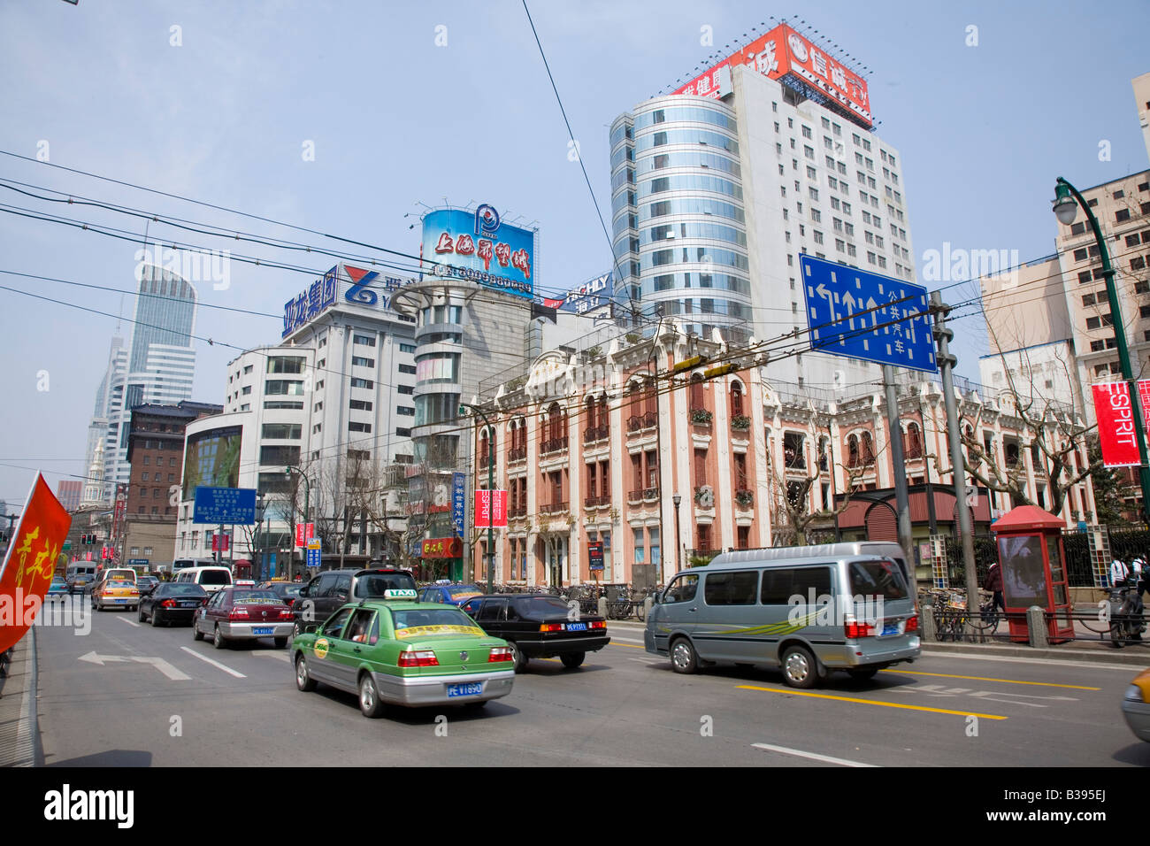Street scene, Shanghai, China Stock Photo - Alamy