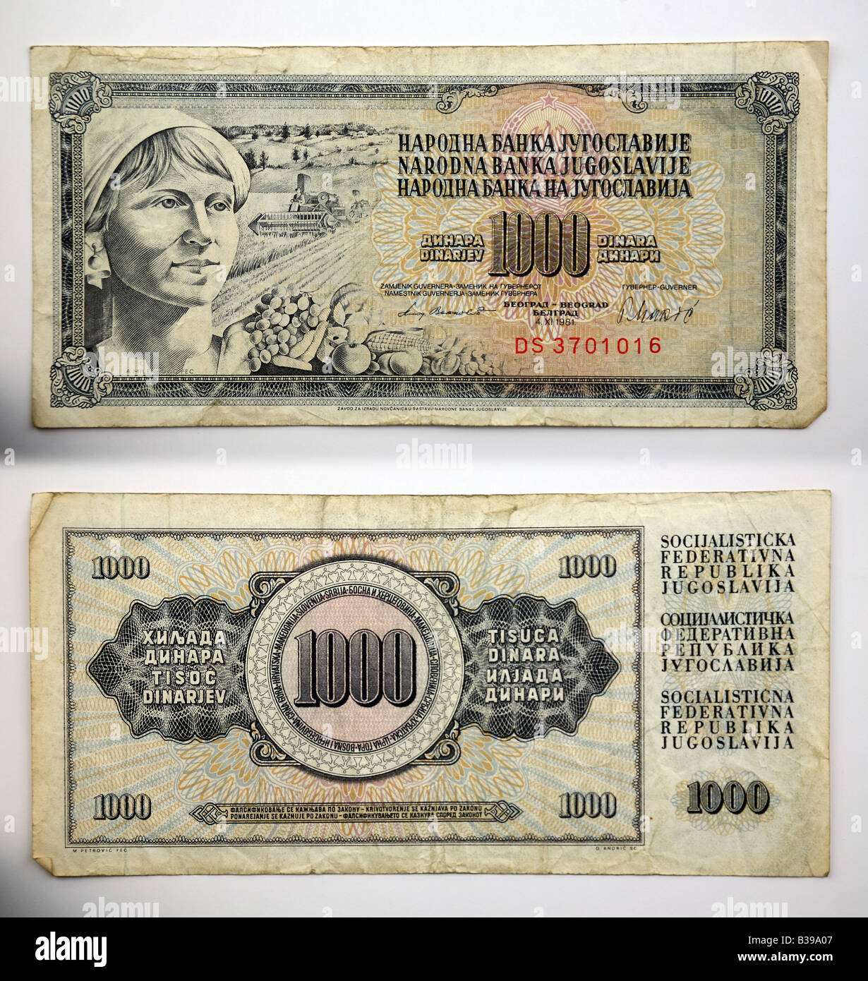 De yugoslavia hi-res stock photography and images - Alamy