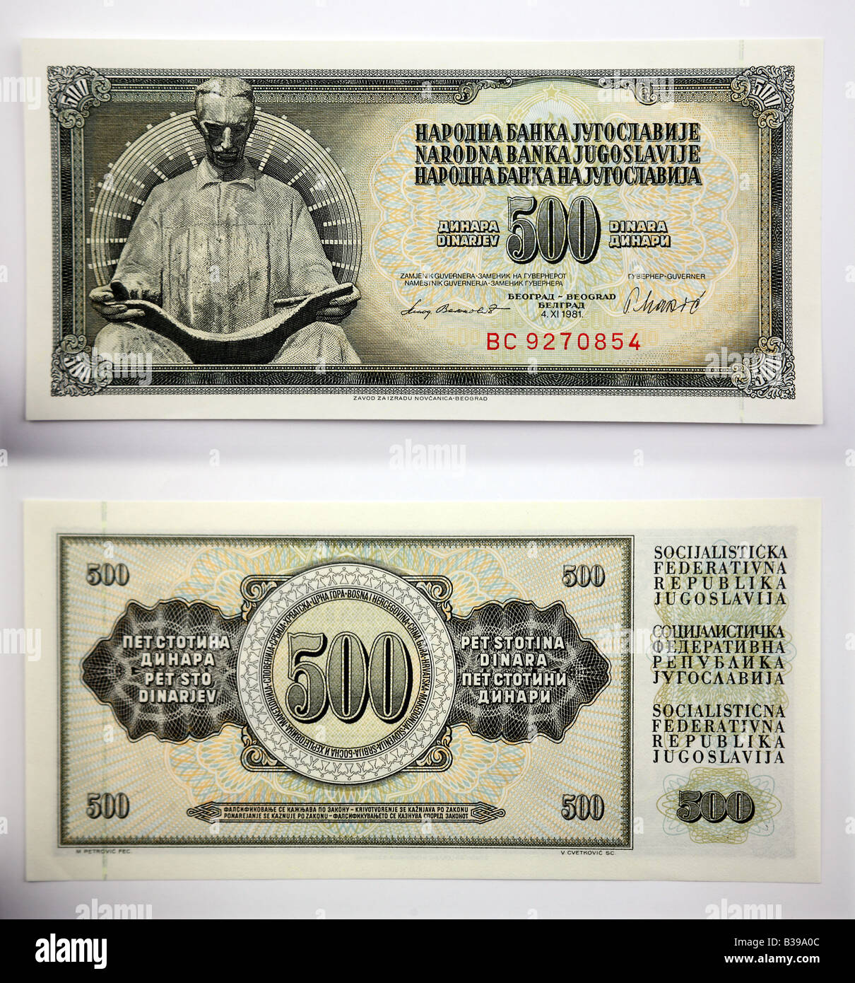 Bank notes from Yugoslavia, Jugoslavija Dinara Stock Photo - Alamy