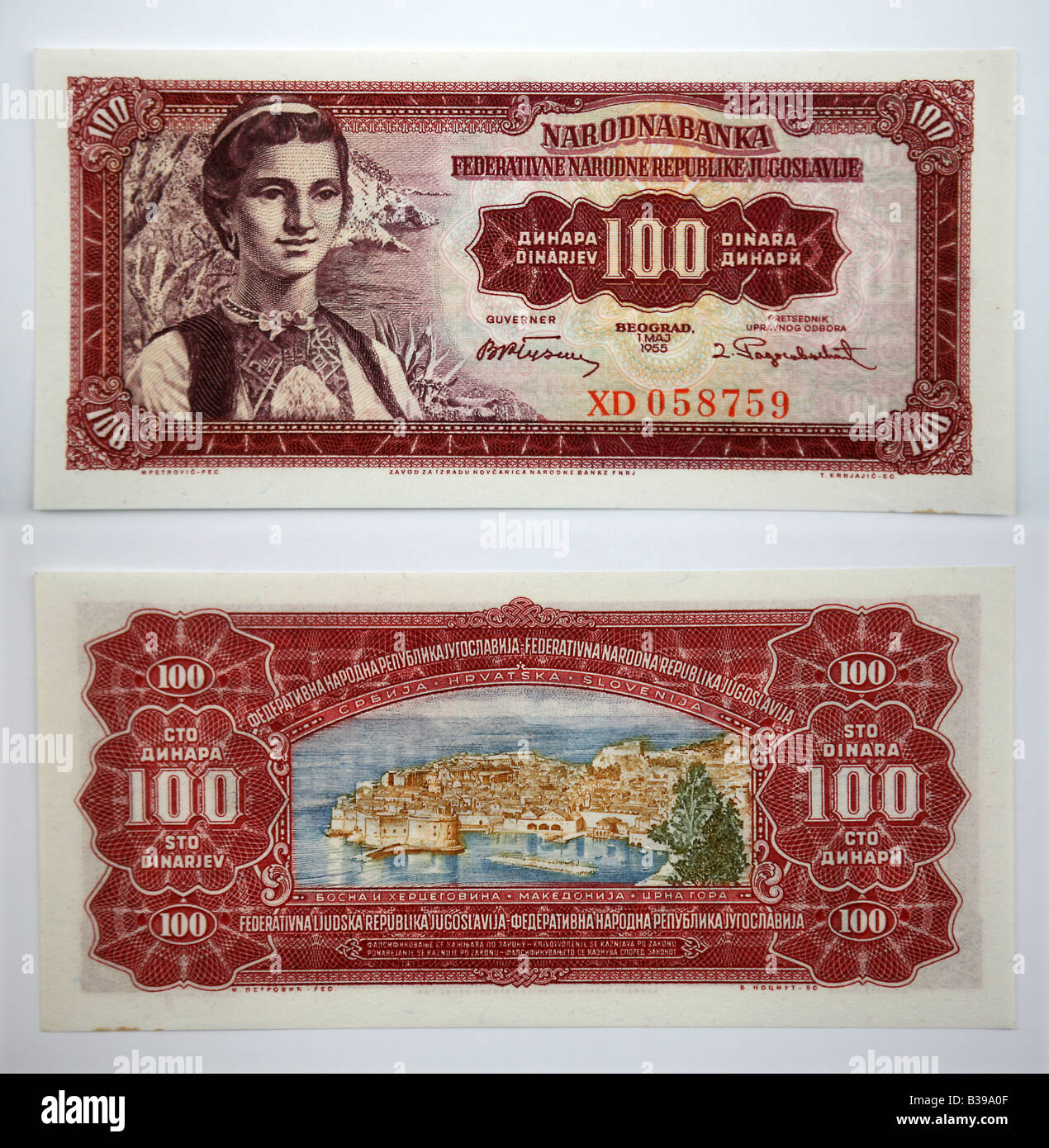 De yugoslavia hi-res stock photography and images - Alamy