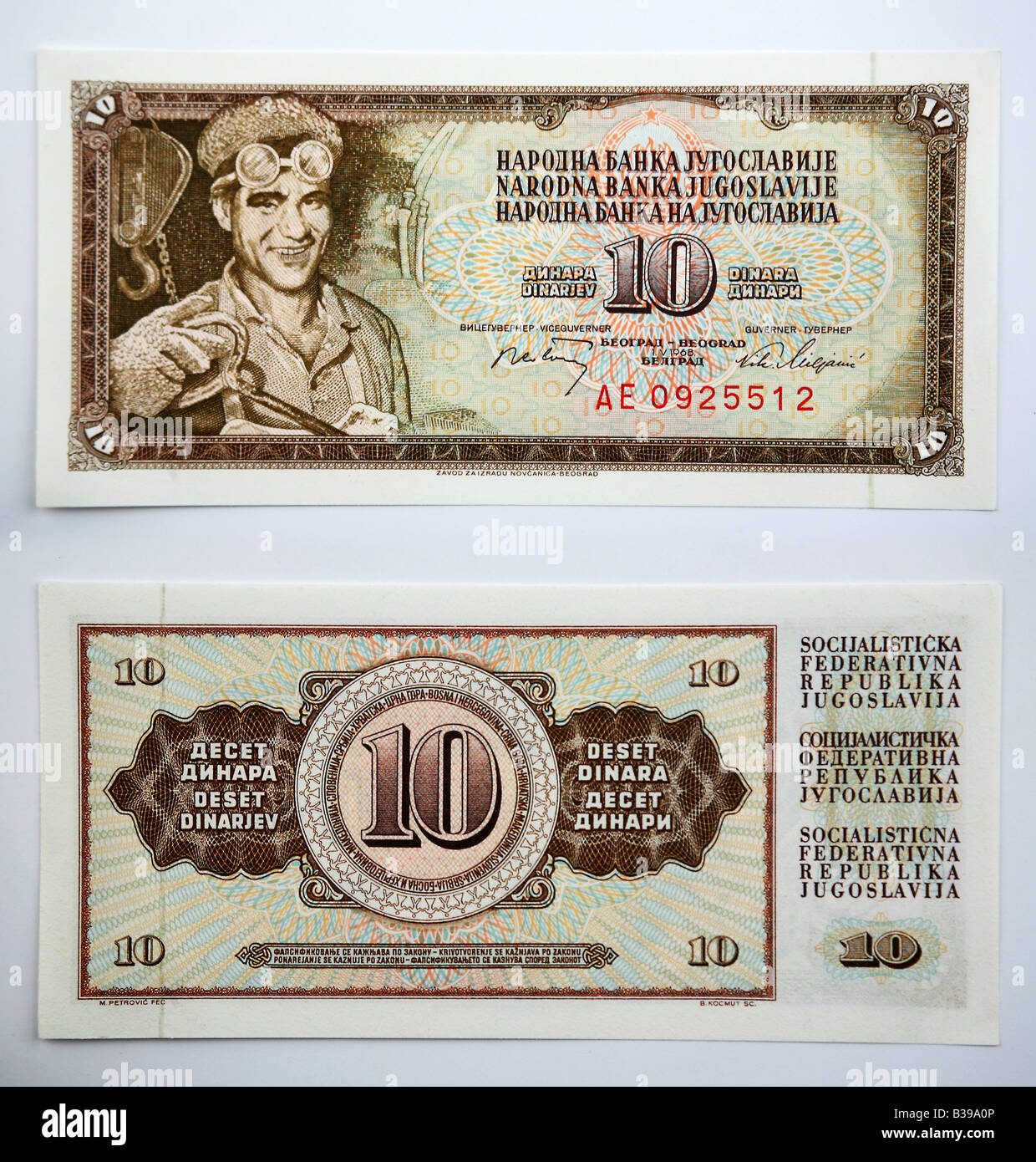 Bank notes from Yugoslavia, Jugoslavija Dinara Stock Photo - Alamy