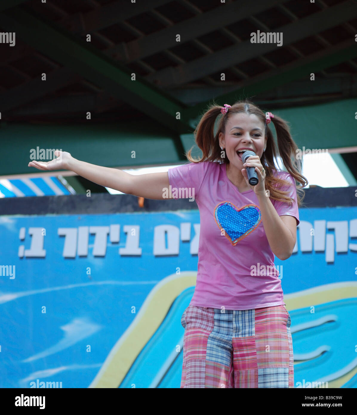 Israel Tel Aviv Rinat Gabay an Israeli singer and performer during a ...