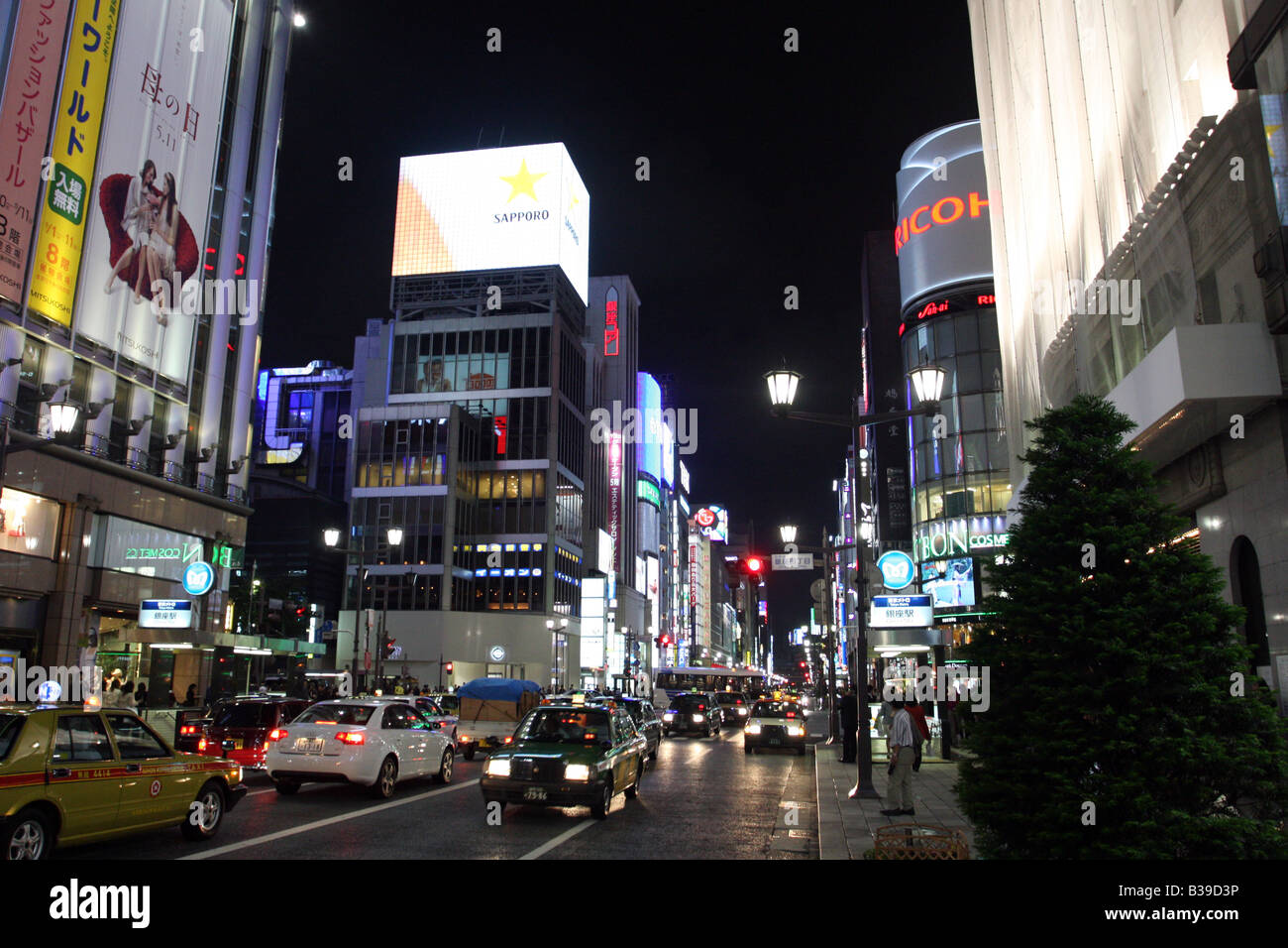 buildings at night in Ginza, tokyo, japan Stock Photo - Alamy