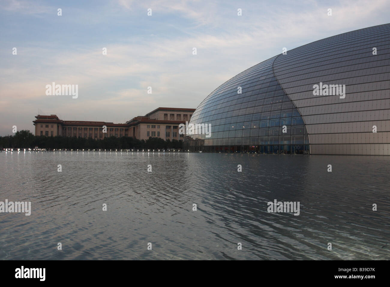 Beijing concert hall hi-res stock photography and images - Alamy