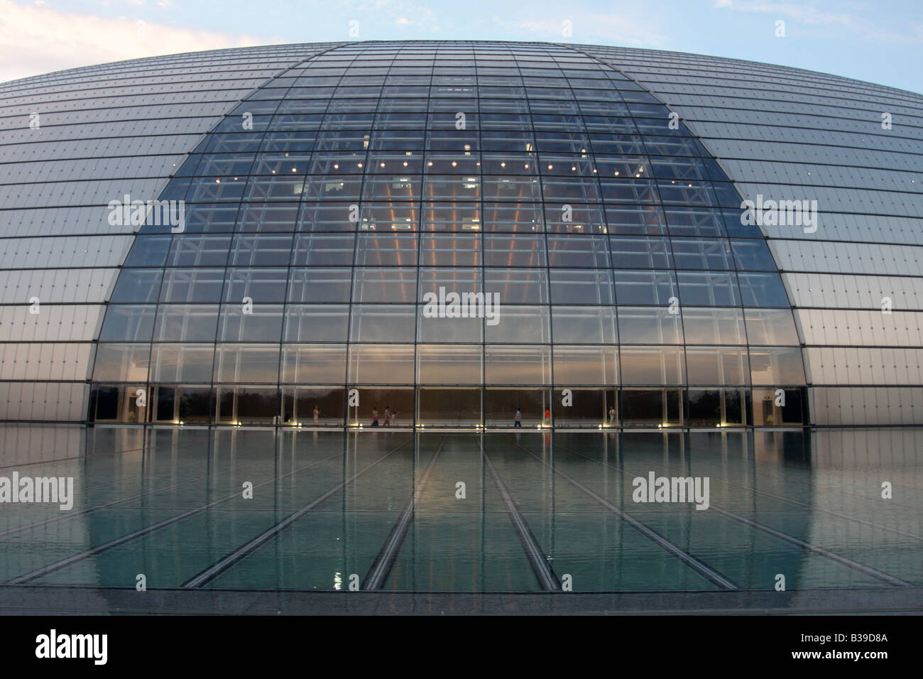 Beijing concert hall hi-res stock photography and images - Alamy