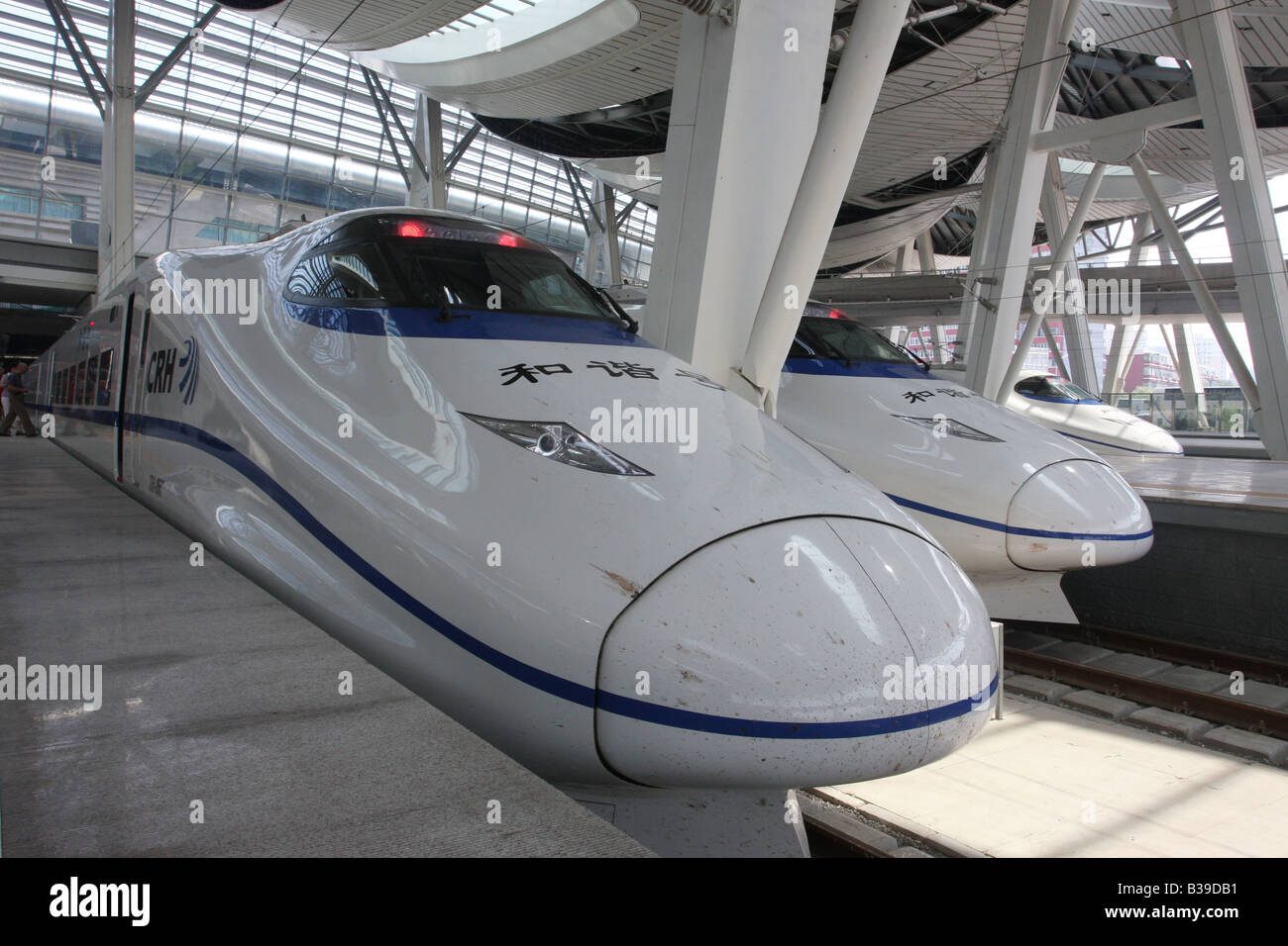 chinese bullet train from beijing to tianjin Stock Photo - Alamy