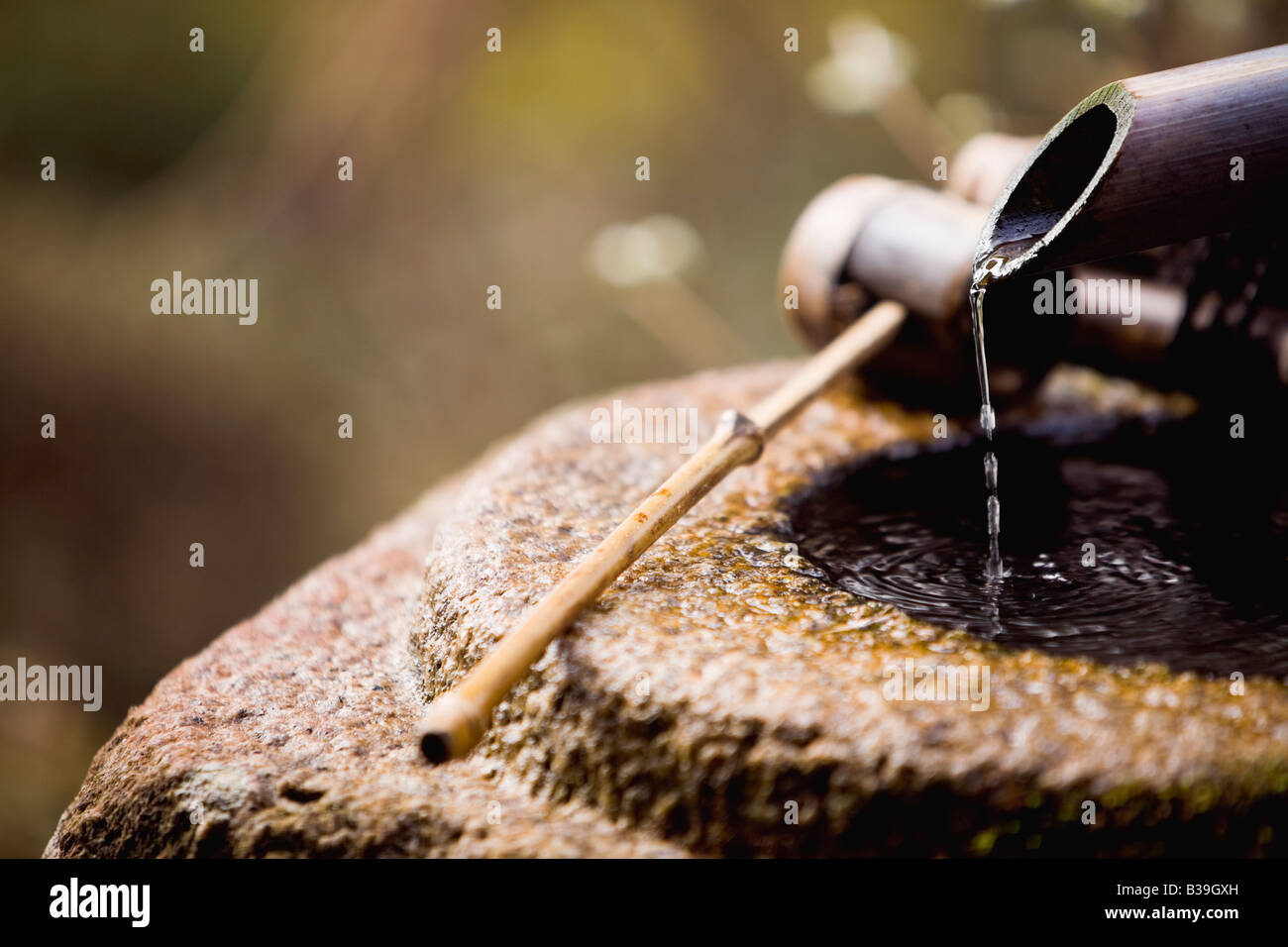 Water basin horizontal hi-res stock photography and images - Alamy