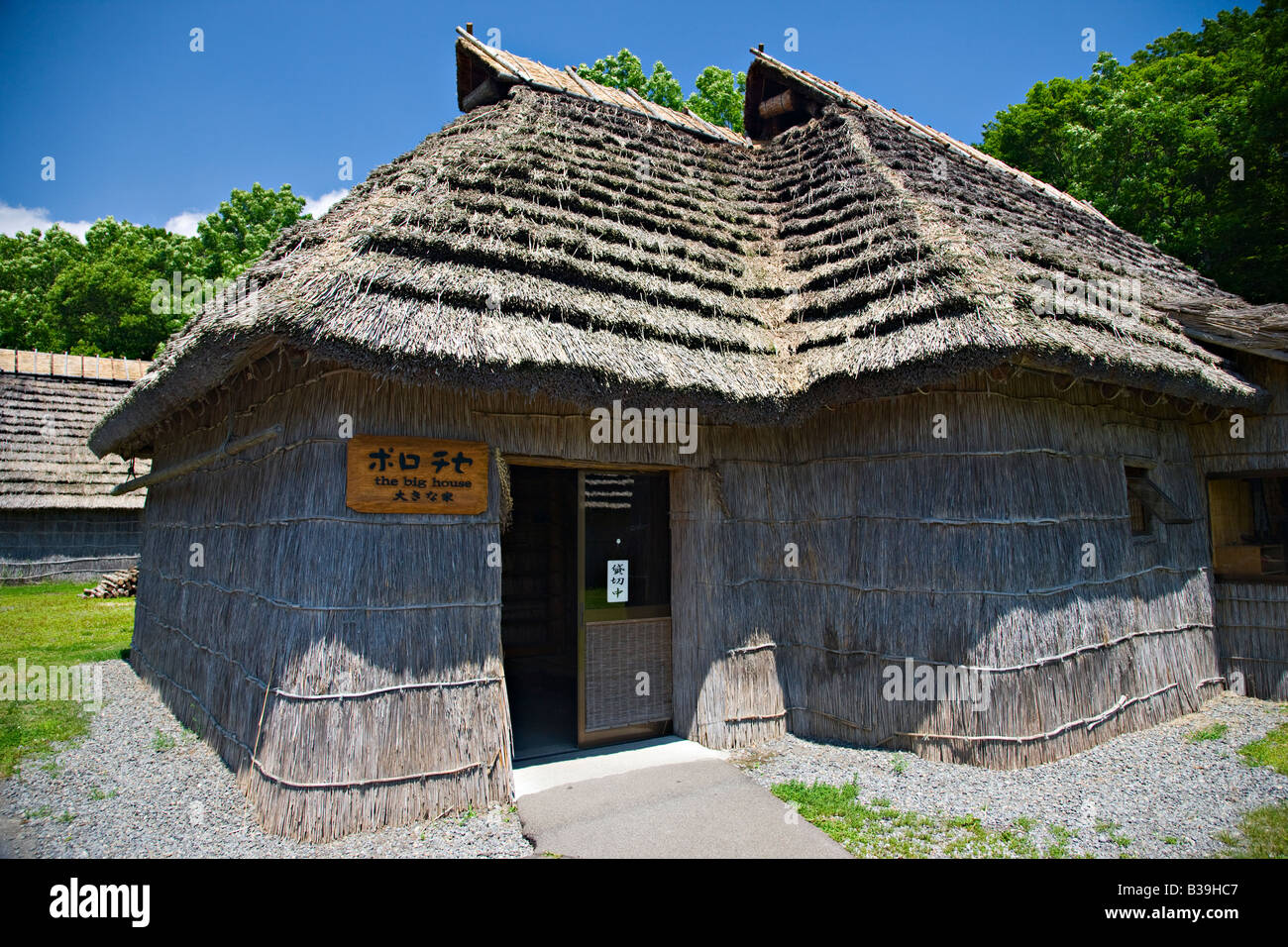 The Big House, Ainu Village and Museum on Lake Poroto, Shiraoi ...