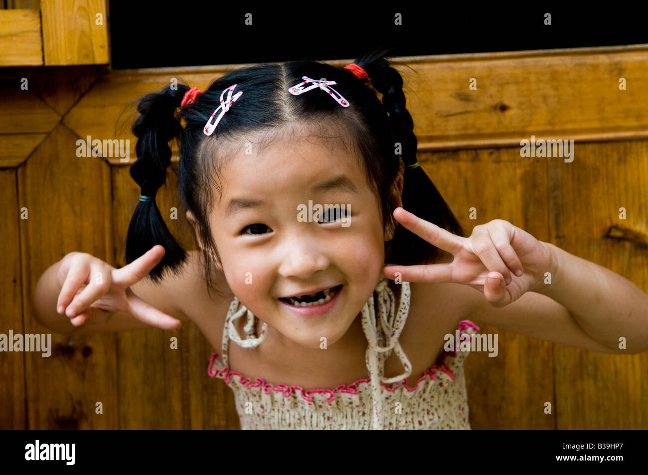 China children rural hi-res stock photography and images - Alamy