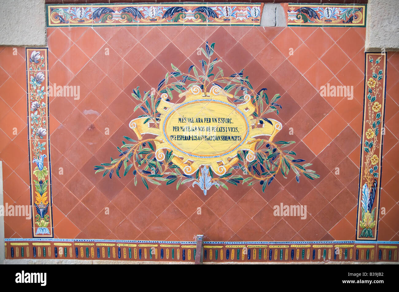 Religious inscription hi-res stock photography and images - Alamy