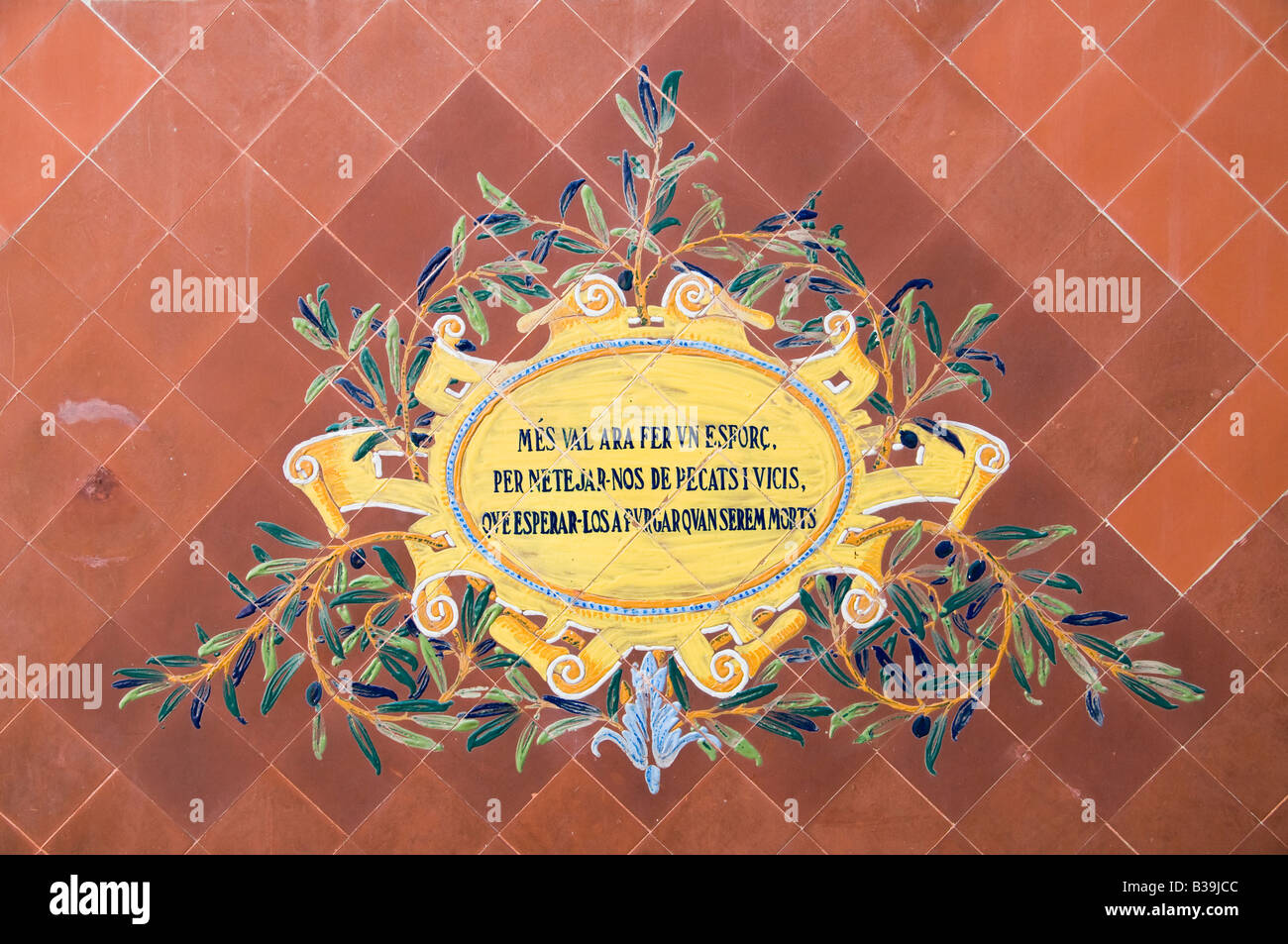 Religious inscription hi-res stock photography and images - Alamy