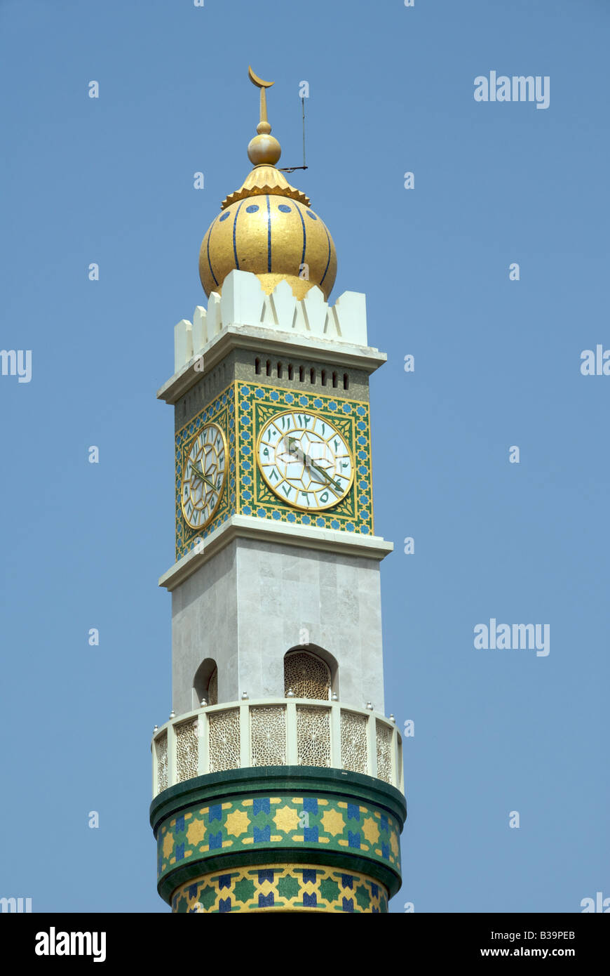 Alawi hi-res stock photography and images - Alamy