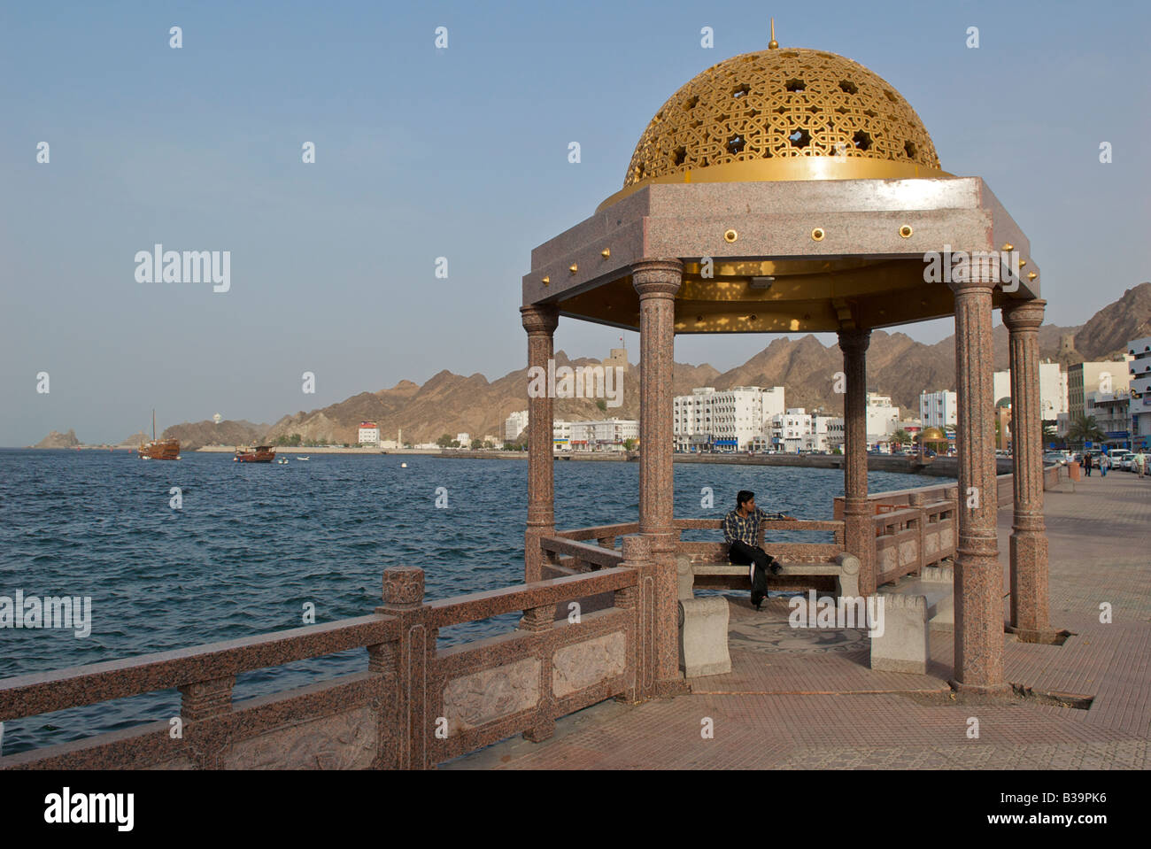 Promenade Mutrah Waterfront Mutrah Muscat Oman Stock Photo - Alamy