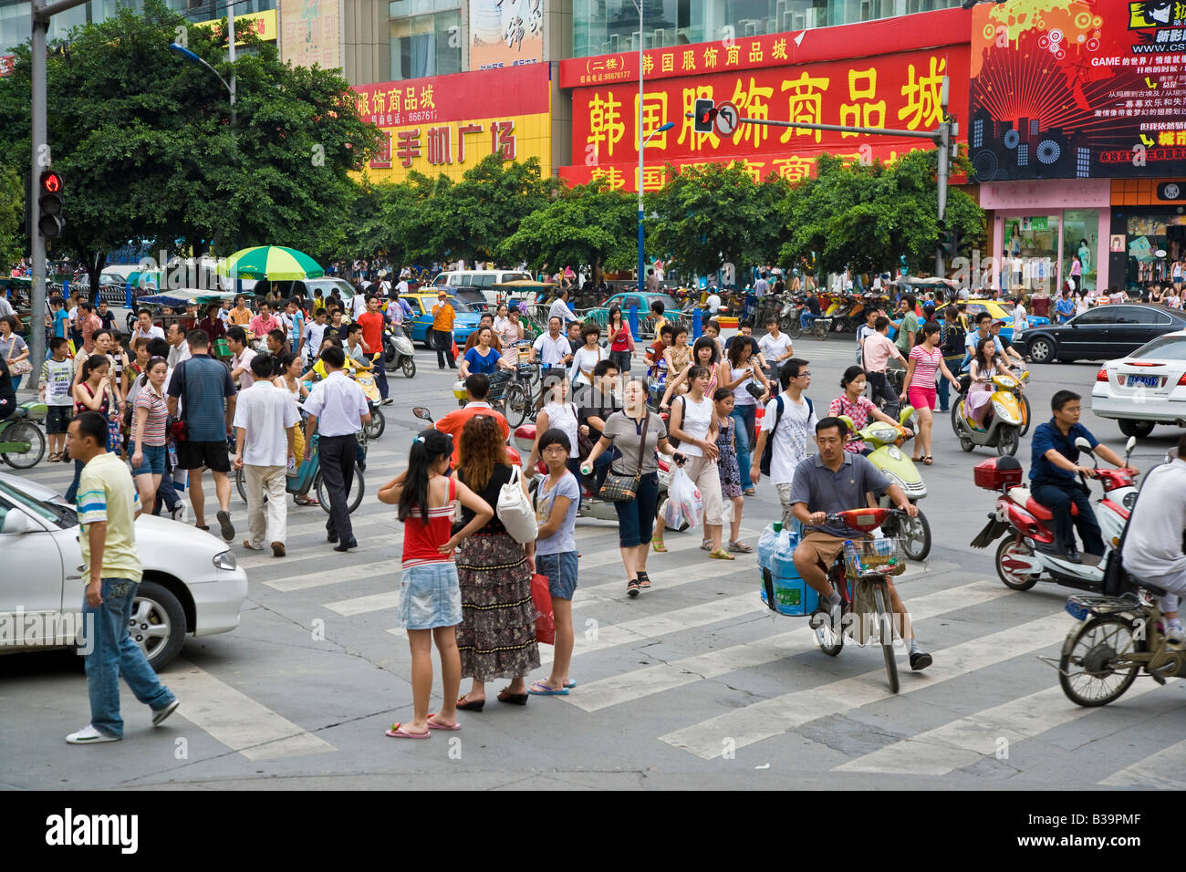 Qingshiqiao hi-res stock photography and images - Alamy