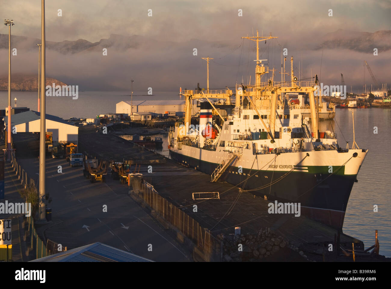 Stern trawler hi-res stock photography and images - Alamy