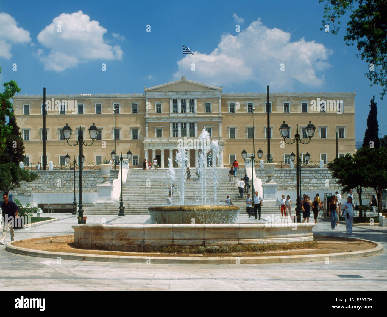 Parliament constitution hi-res stock photography and images - Alamy