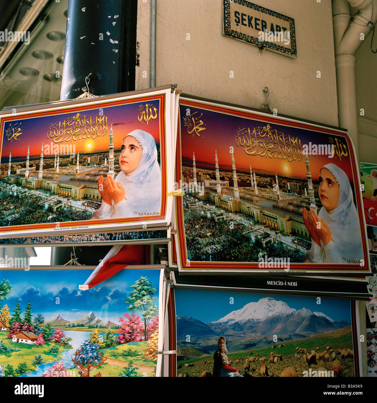 Islamic images of Mecca and landscape posters for sale in Turkey Stock ...