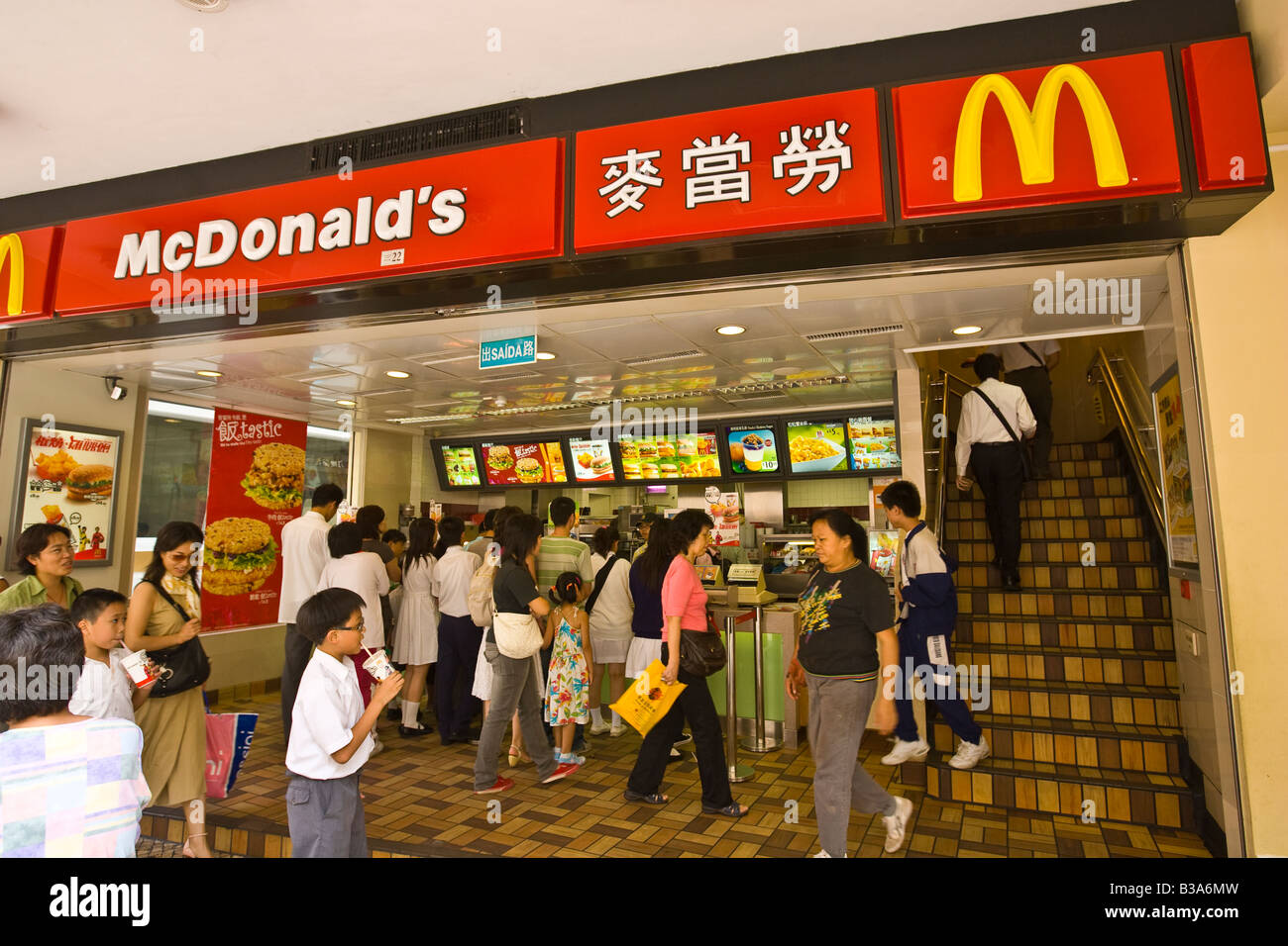 MACAU CHINA - McDonald's restaurant and customers, at Senado Square ...