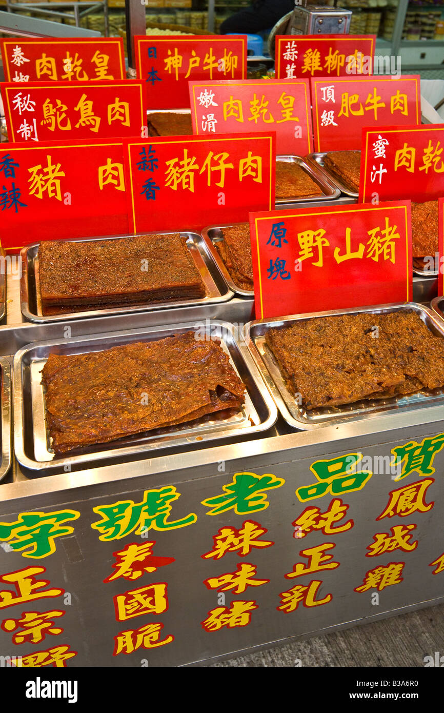 Asia china macau macao meat hi-res stock photography and images - Alamy